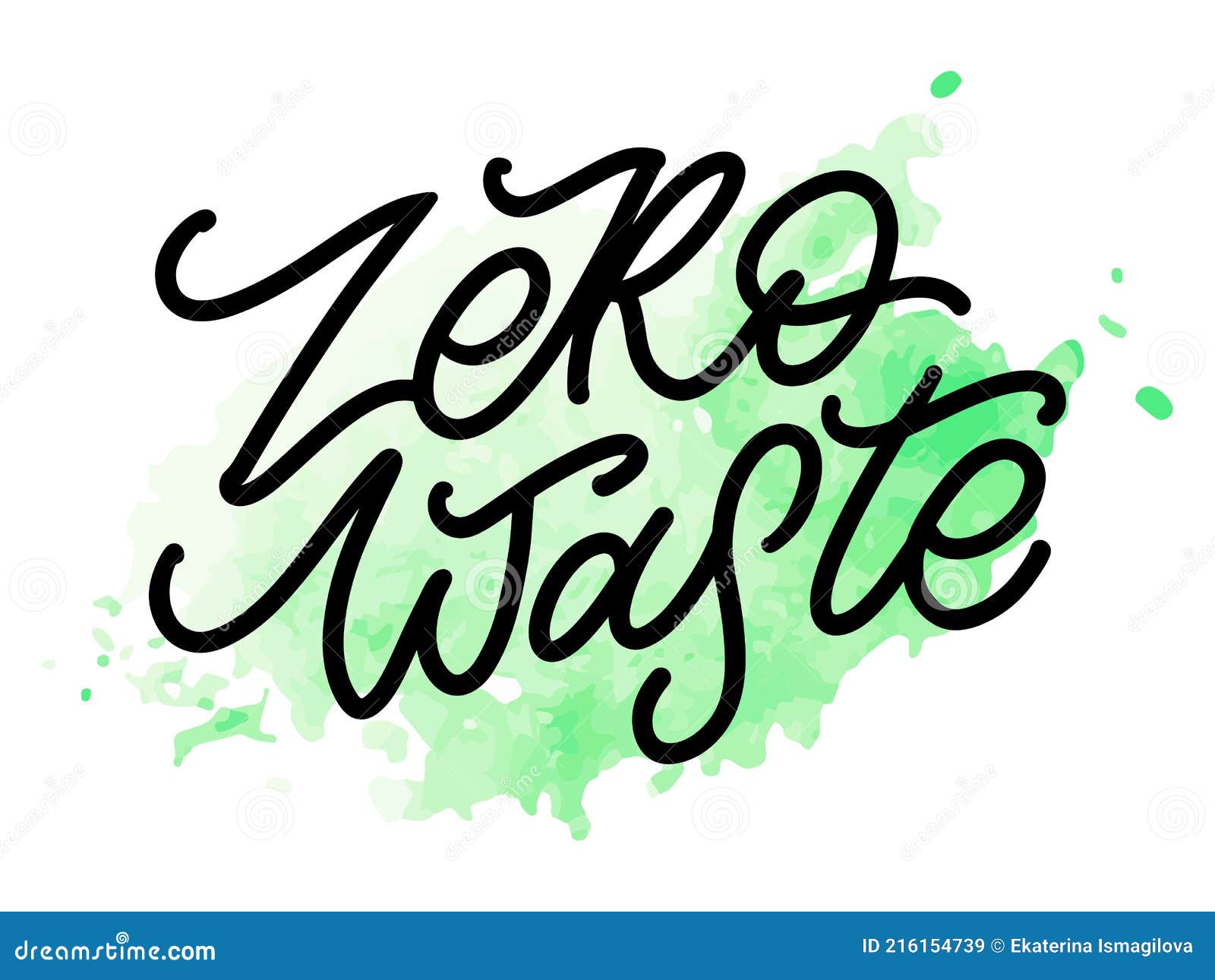 Concept Zero Waste Handwritten Text Title Sign. Vector Illustration ...