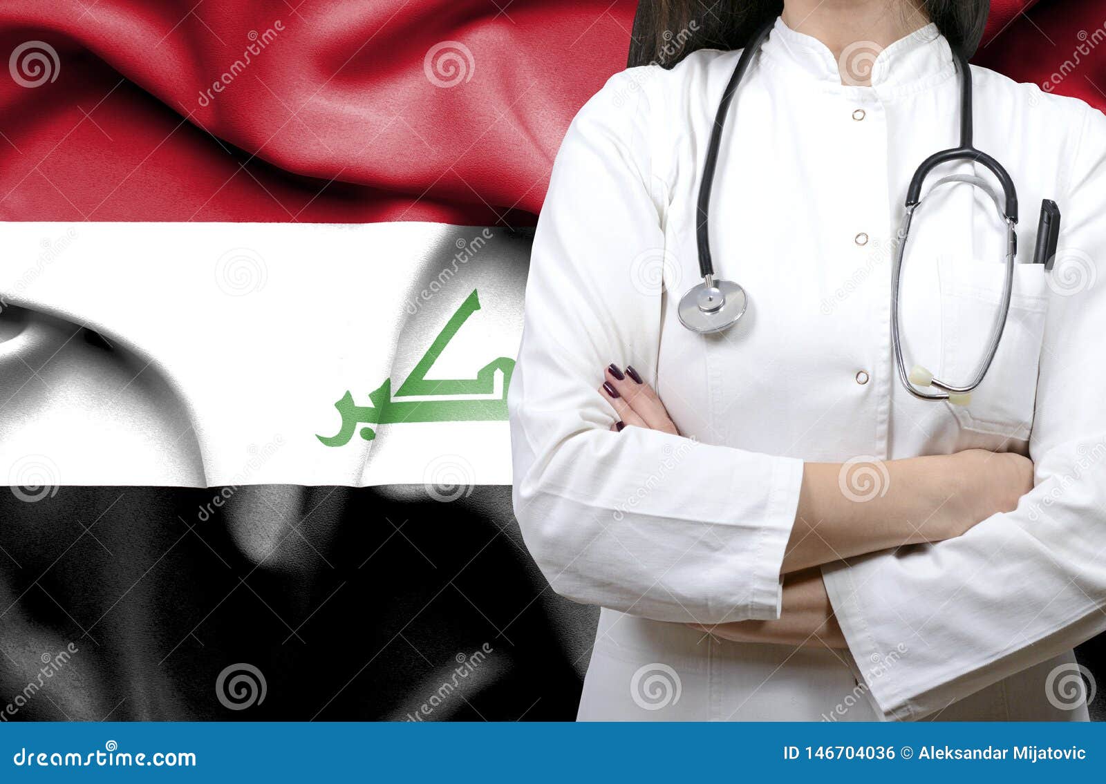 Conceptual Image of National Healthcare System in Iraq Stock Photo ...
