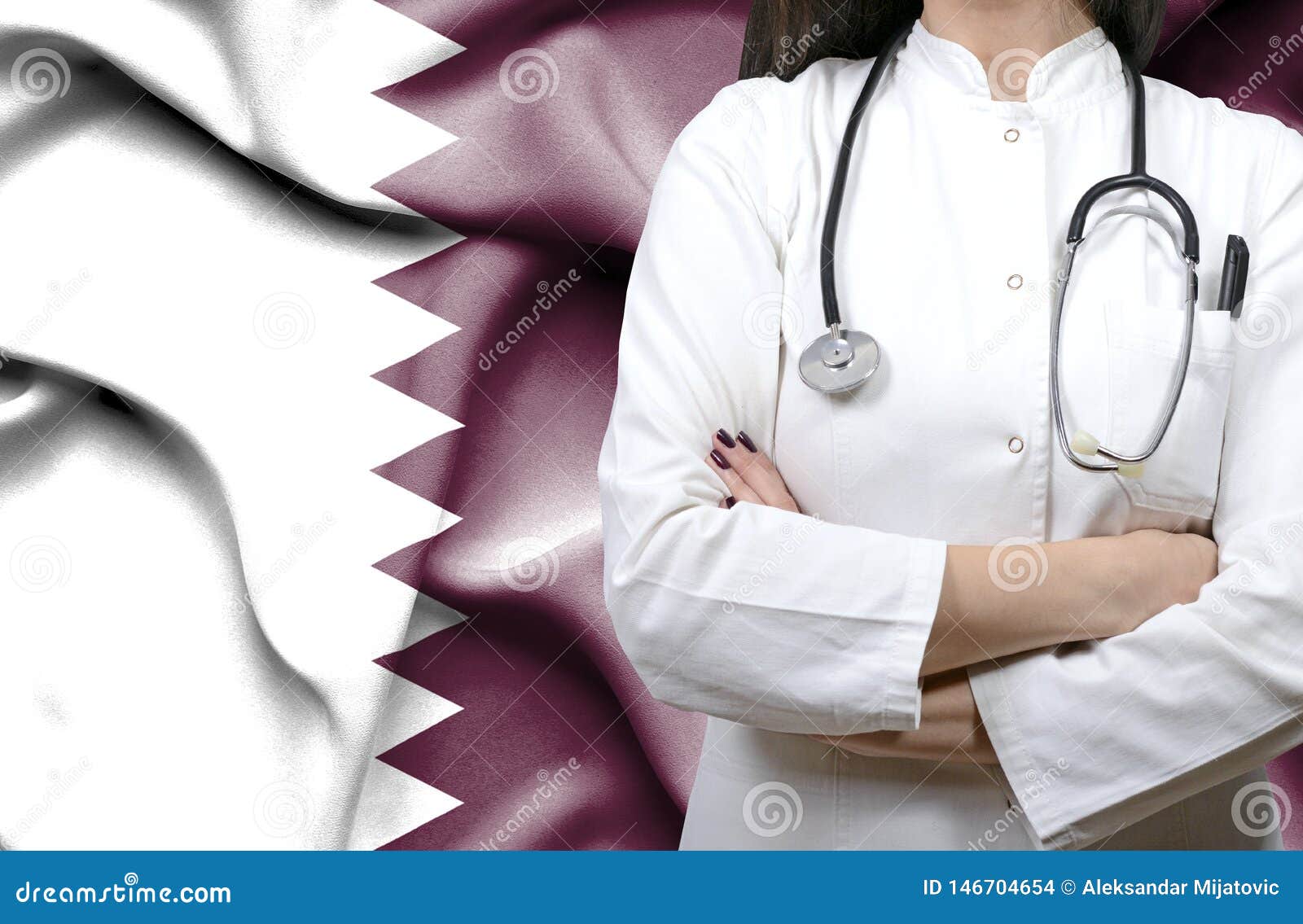 Conceptual Image of National Healthcare System in Qatar Stock Photo ...