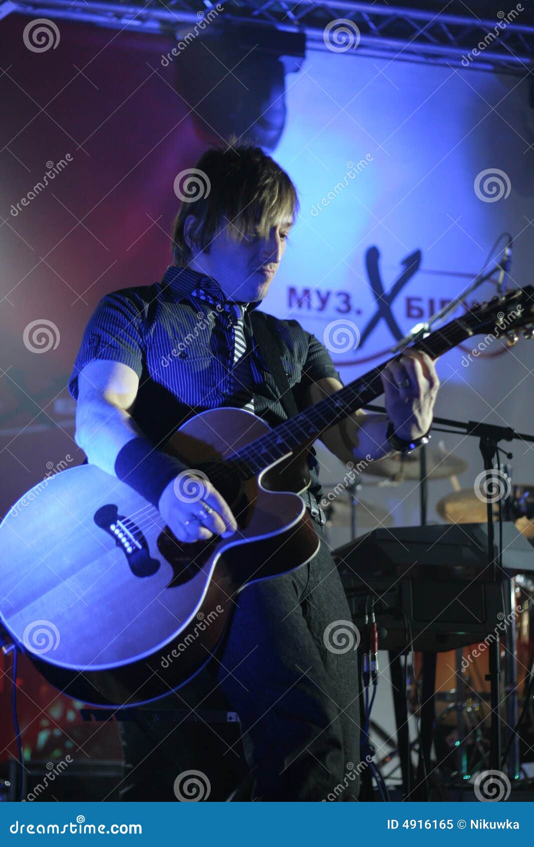 Concert of Christian Musical Band Editorial Image - Image of flyer ...