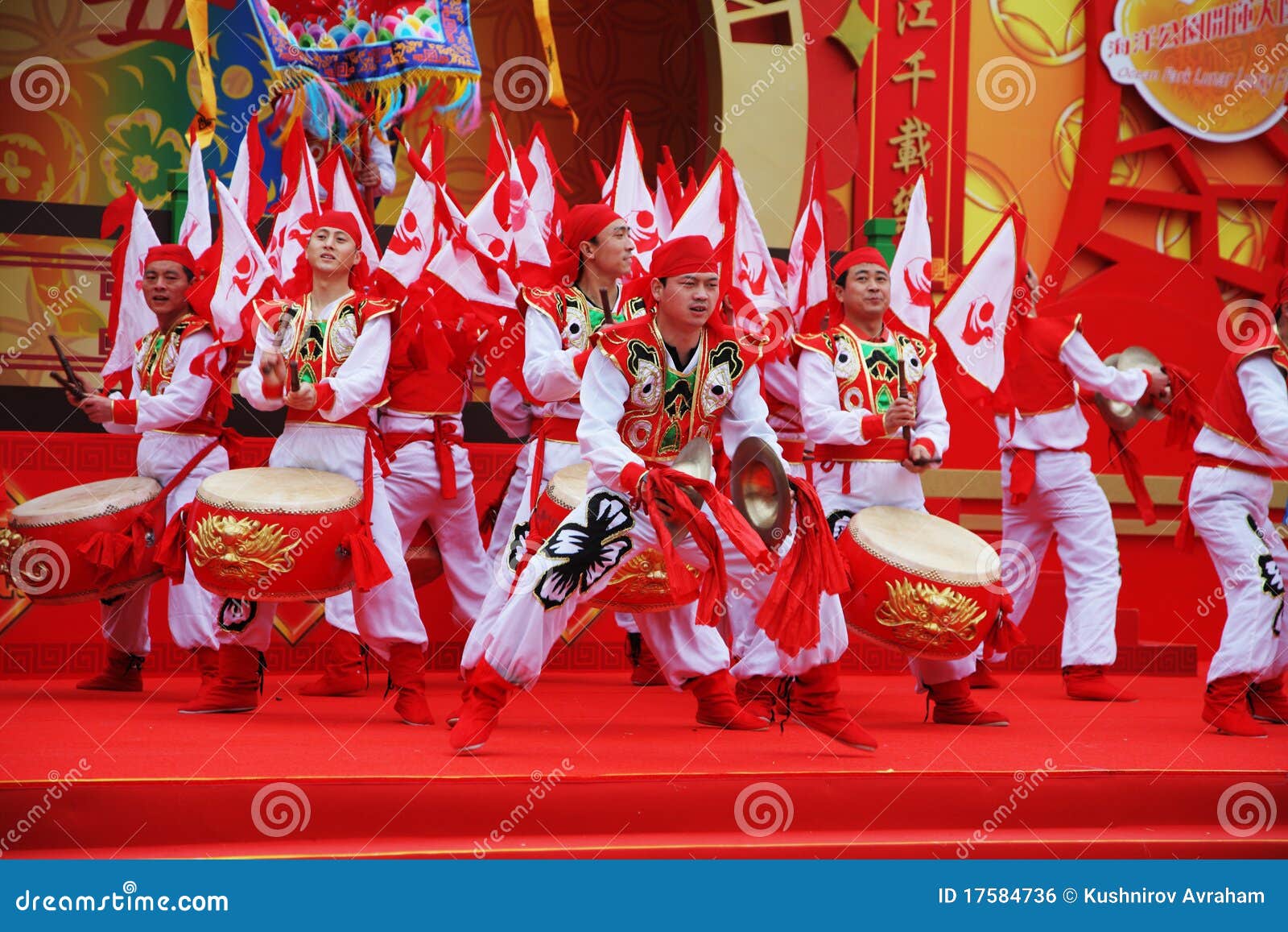 The Concert Dance Folk Ensemble. Editorial Photo - Image of carnival ...
