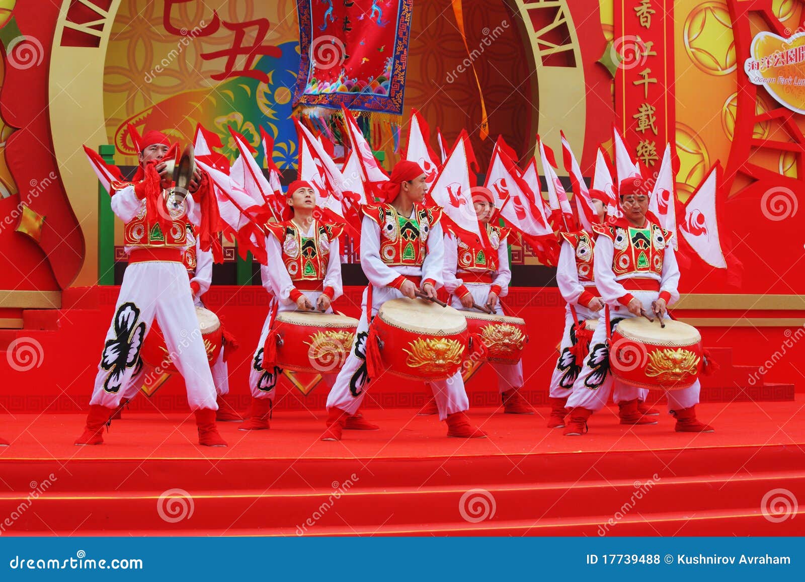 Scarlet Flags And Red And Gold Drums Editorial Photo | CartoonDealer ...