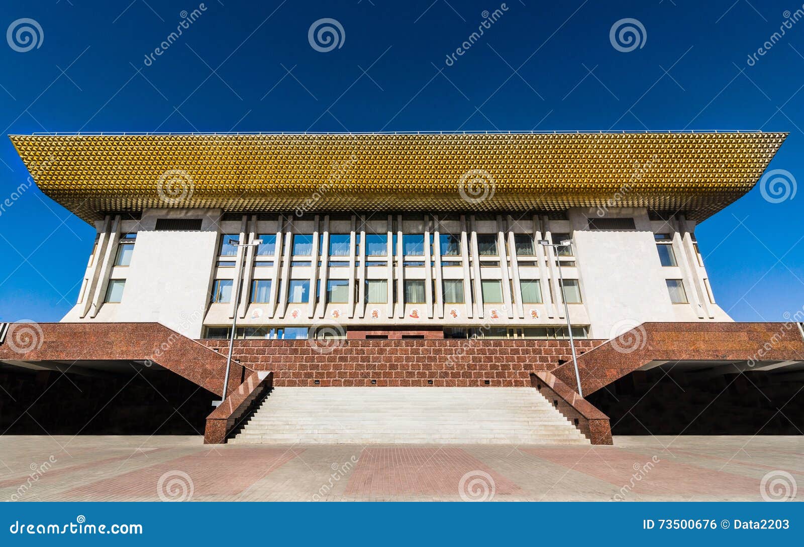 Soviet Concert Hall Building Stock Photo - Image of urban ...