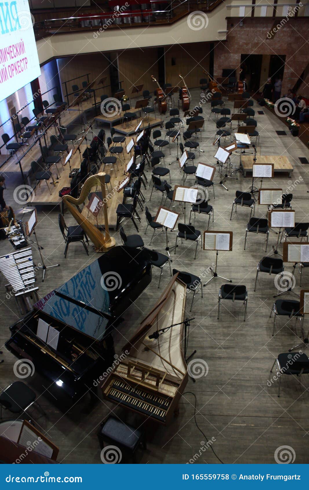 Concert Hall Stage Top View Stock Photo - Image of stage, sound: 165559758