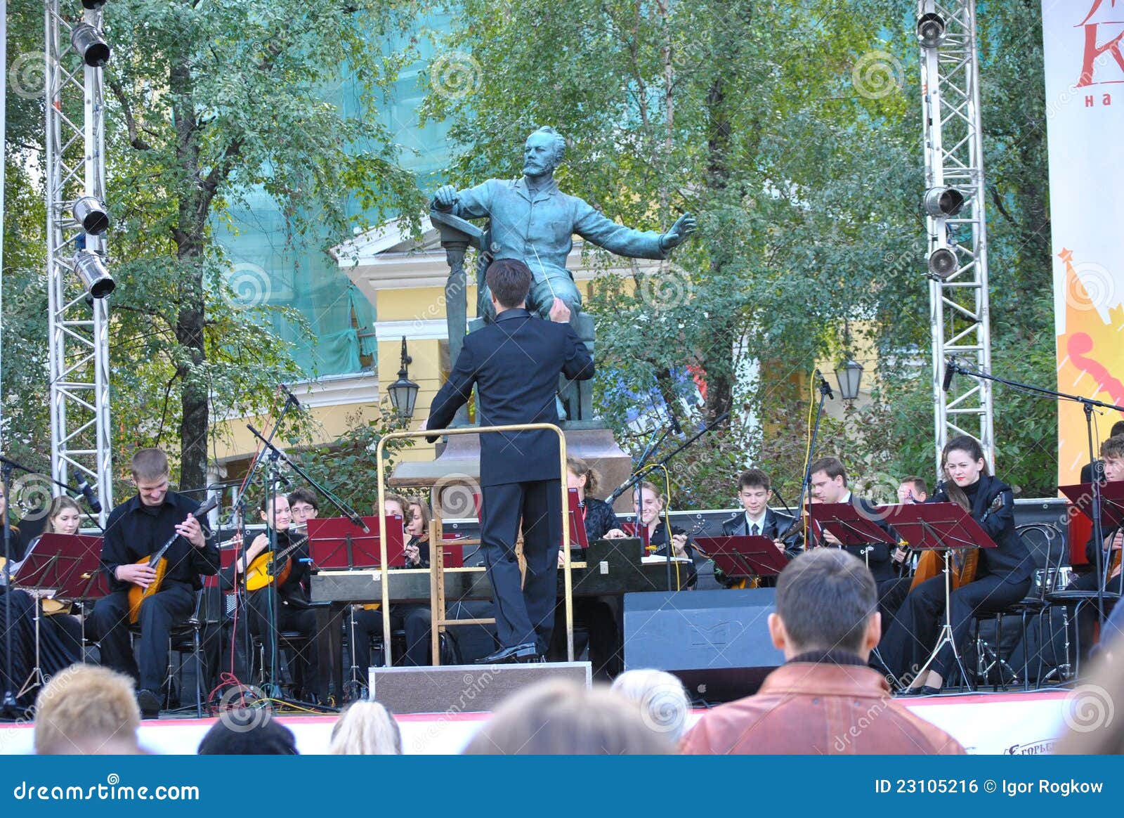 The Concert at the Moscow Conservatory Editorial Photo - Image of band ...