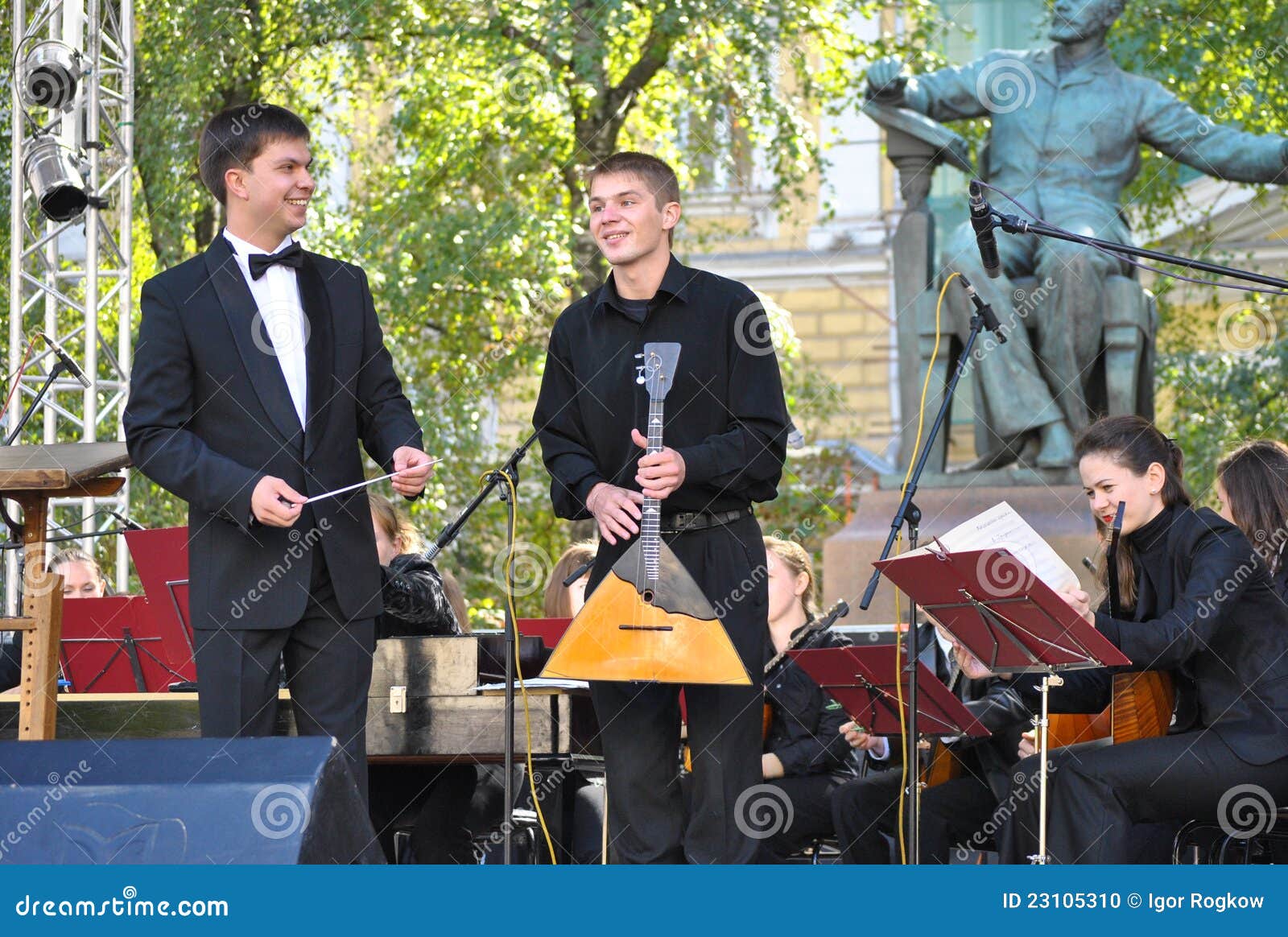 The Concert at the Moscow Conservatory Editorial Image - Image of ...