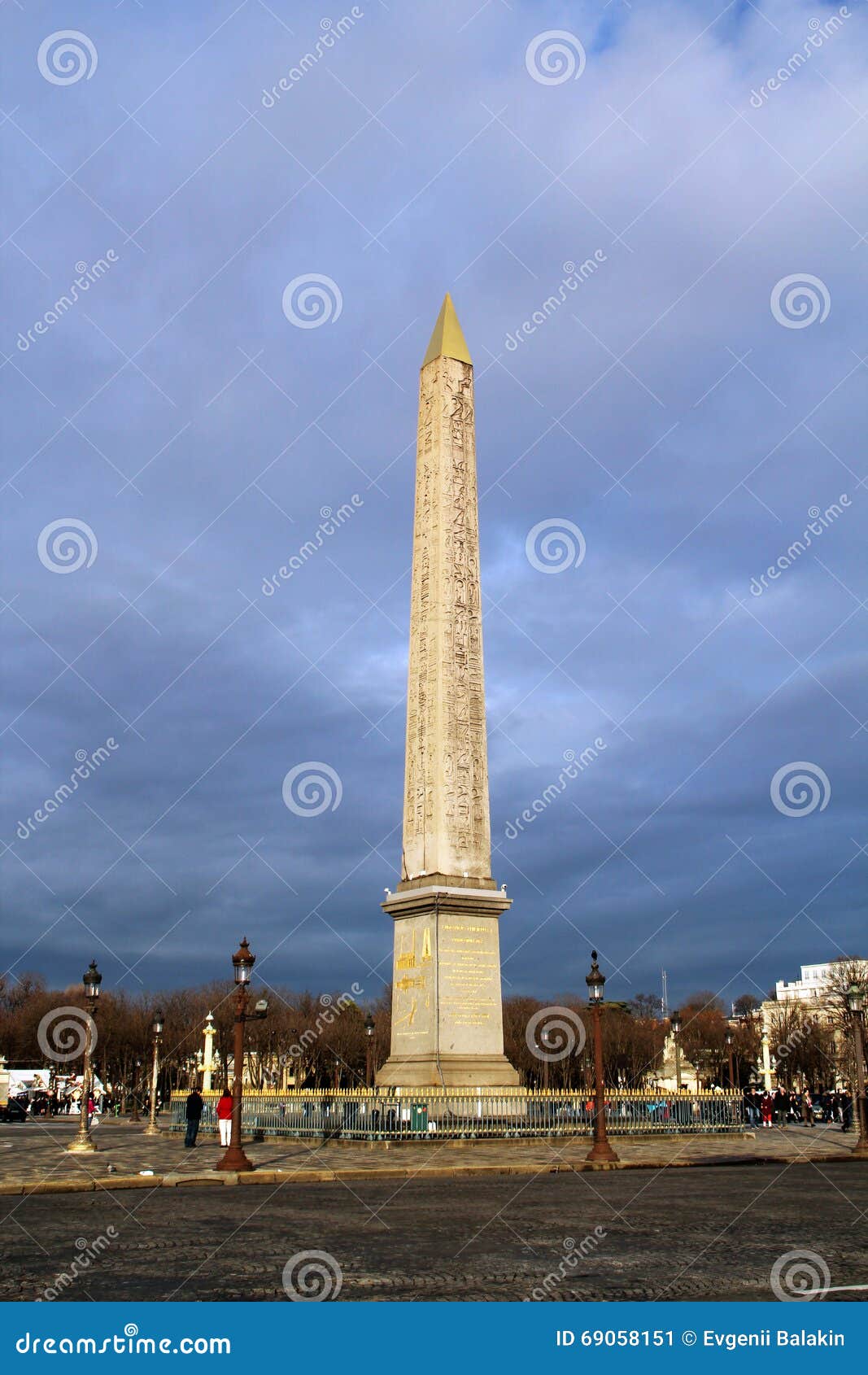 Concorde stock image. Image of tourism, capital, historical - 69058151