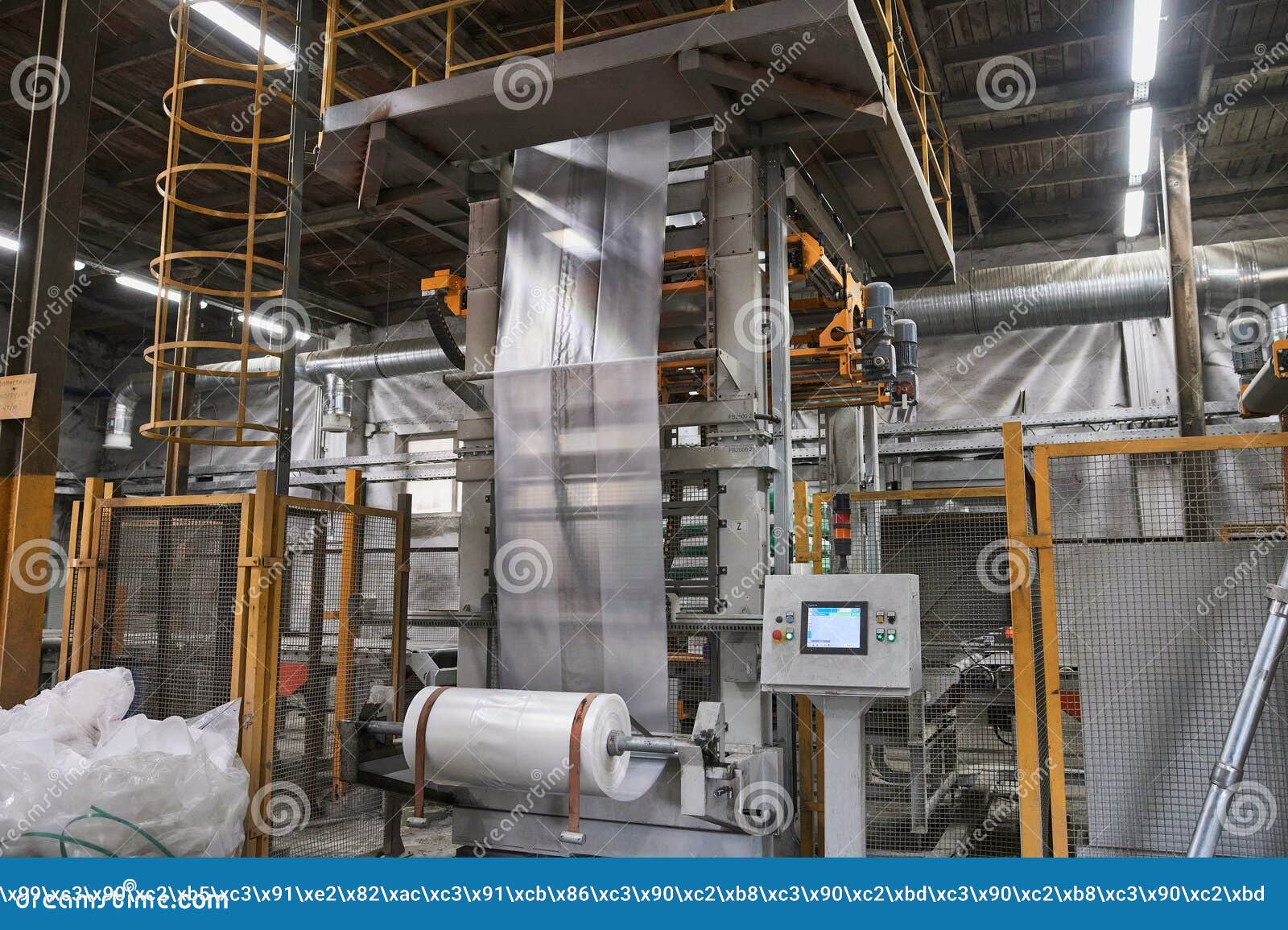 Concrete Mixing Tower. Concept of on-site Construction Facility. Stock ...