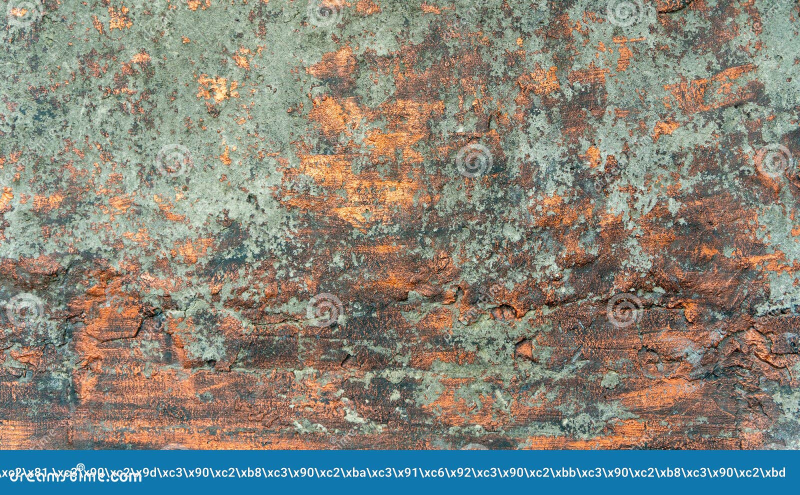 Concrete Wall with Copper Elements Stock Photo - Image of plaster ...