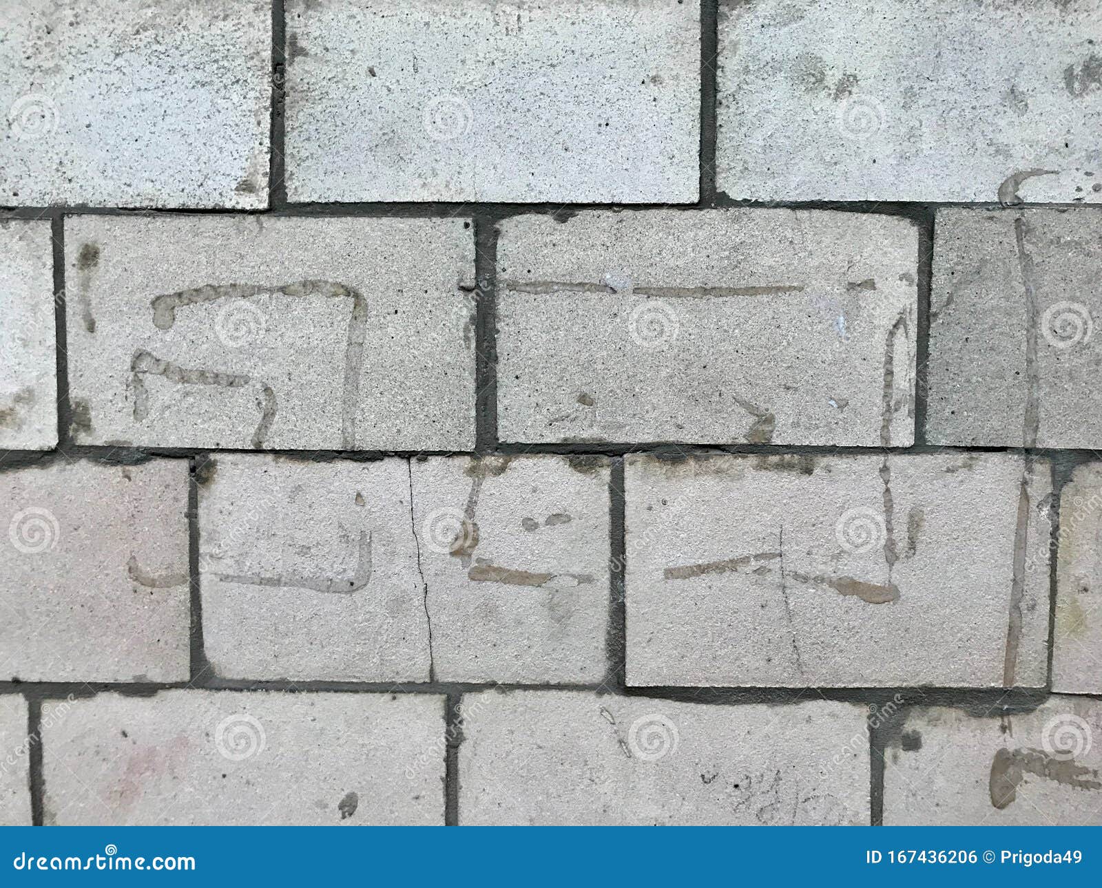 Concrete Wall with Sharp Texture. Stock Photo - Image of background ...