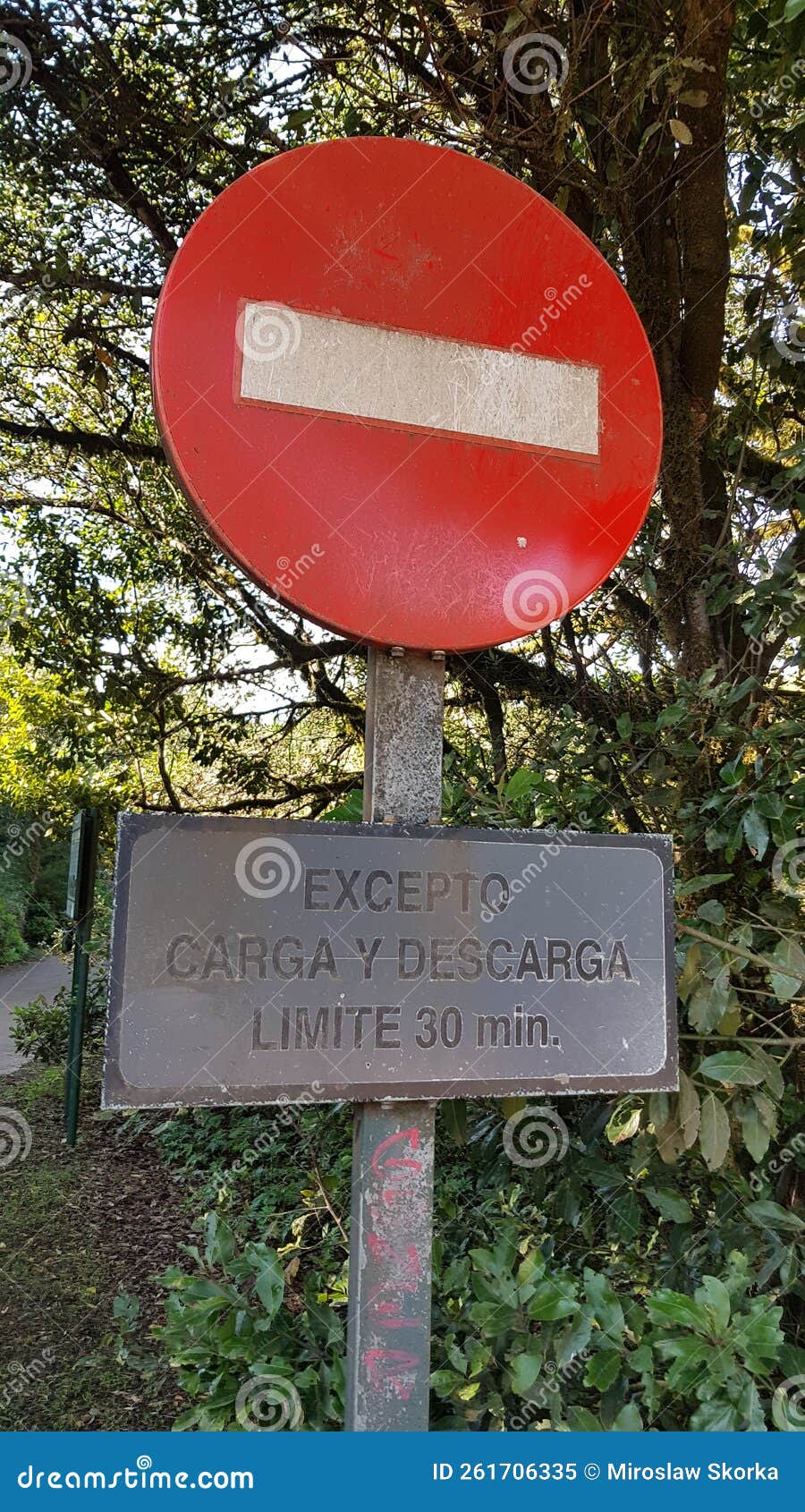 Conditional No Entry Road Sign Stock Image - Image of minutes, loading ...