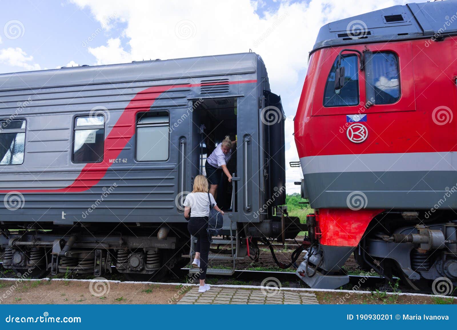 The Conductor Raises the Folding Platform in the Vestibule of the ...
