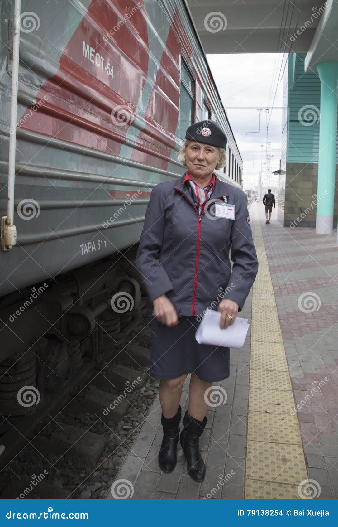 Conductor Train Russian Federation Photos - Free & Royalty-Free Stock ...