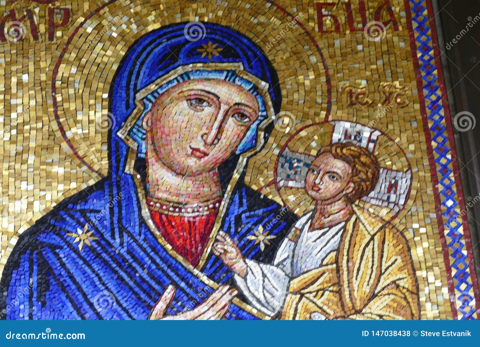 Cone Da Criana De Madonna E De Cristo Foto De Stock Imagem De Santo Madona 147038438