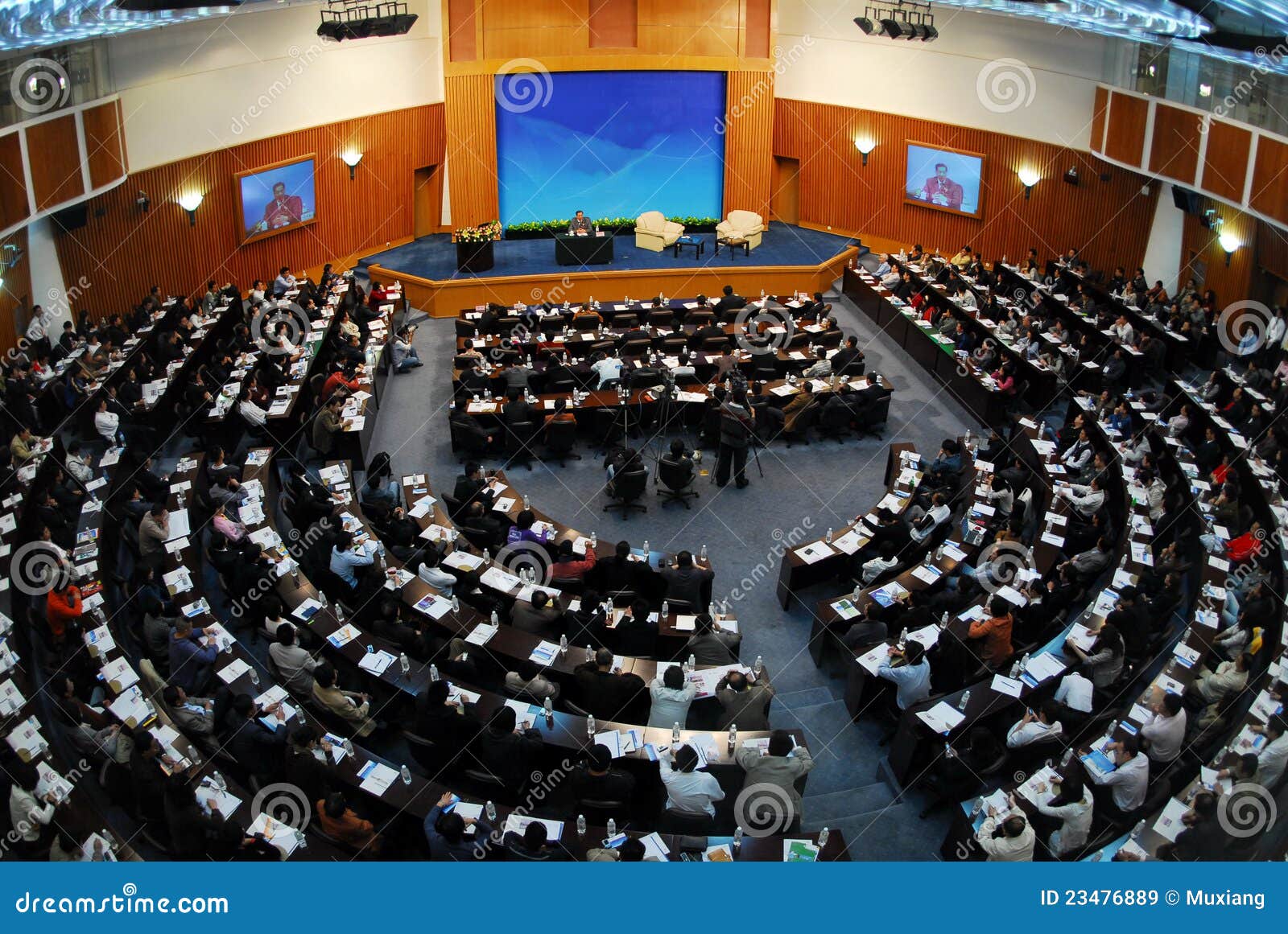 Conferenza Internazionale immagine stock editoriale. Immagine di ...