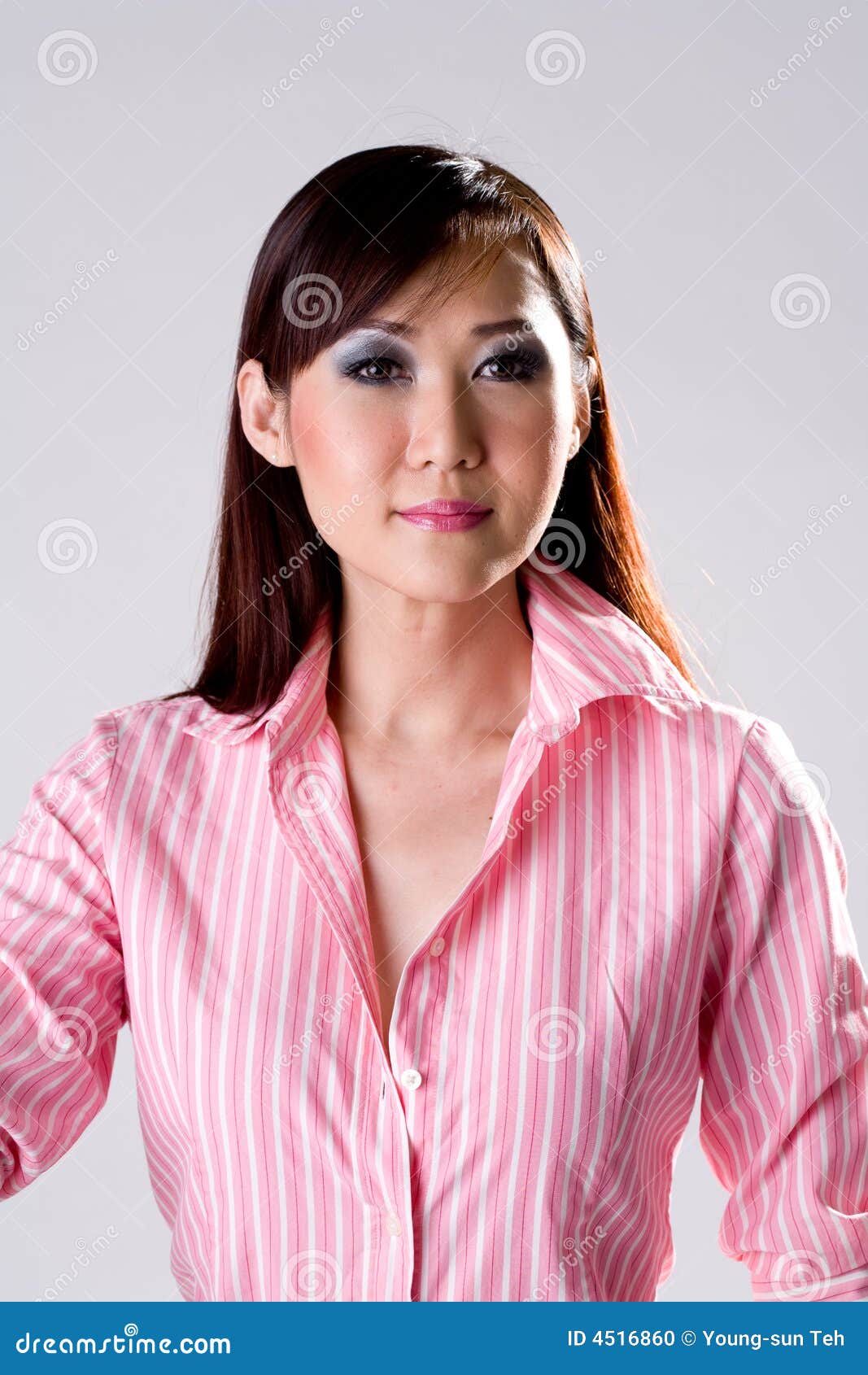 Confidence Smile of a Woman Stock Photo - Image of face, elegance: 4516860