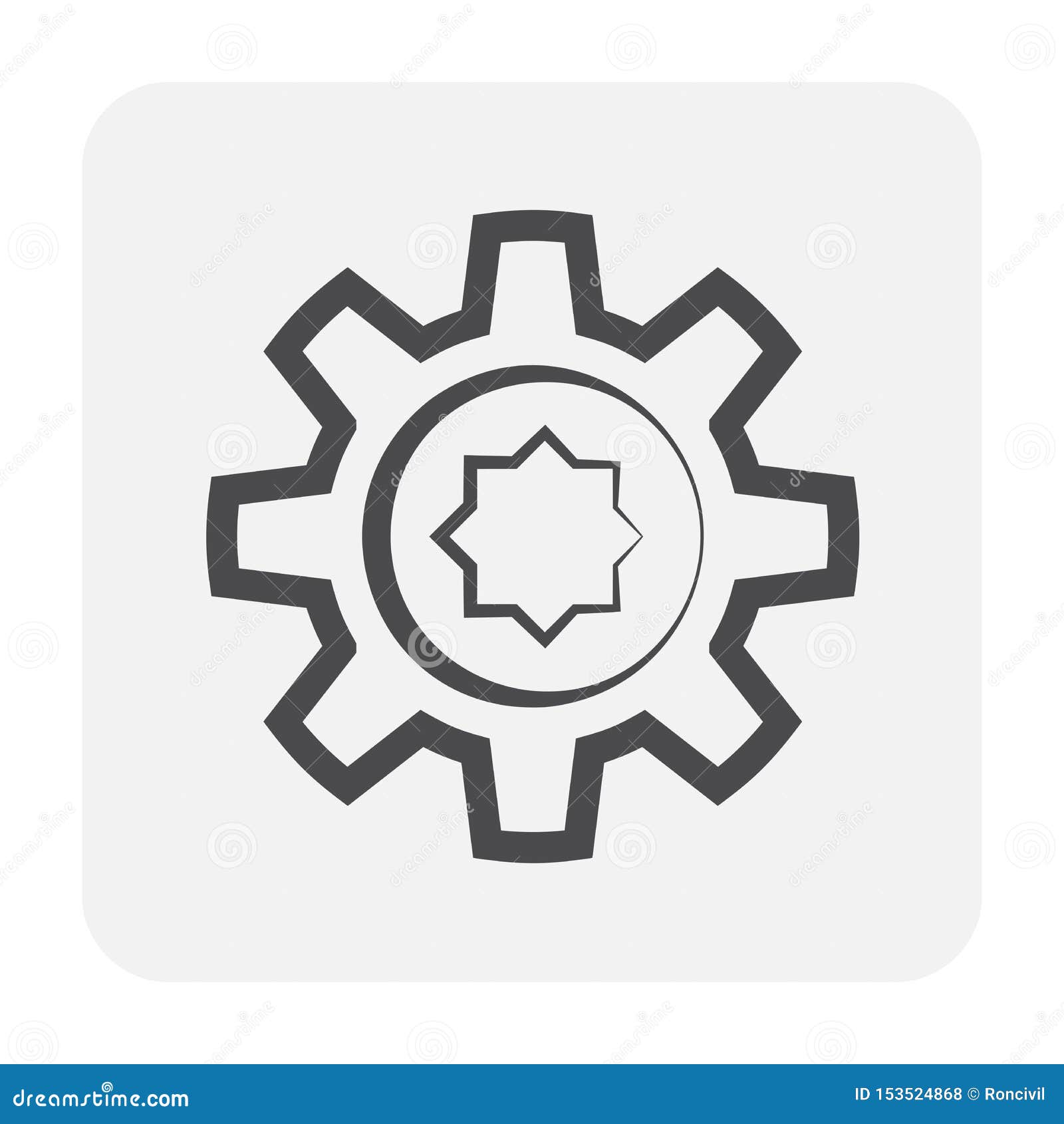 Config setting icon stock vector. Illustration of robotic - 153524868