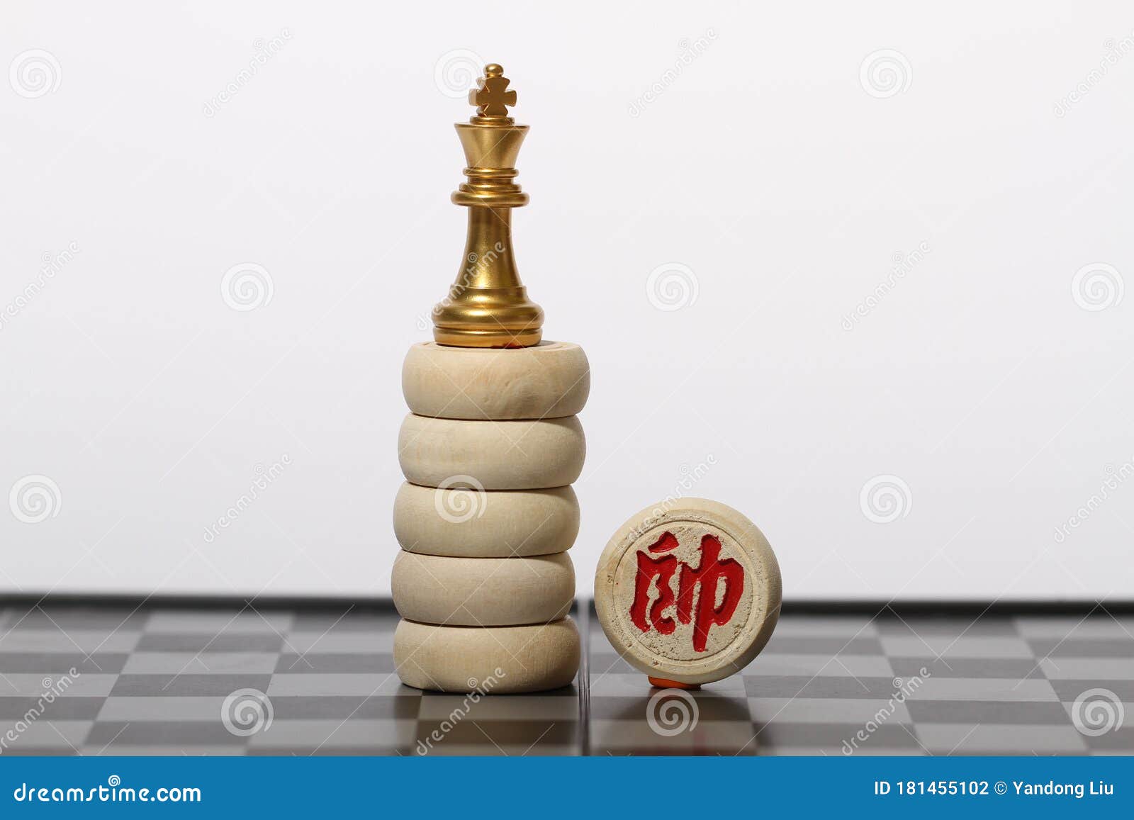 Confrontation and Cooperation between Different Pieces, Strategic ...