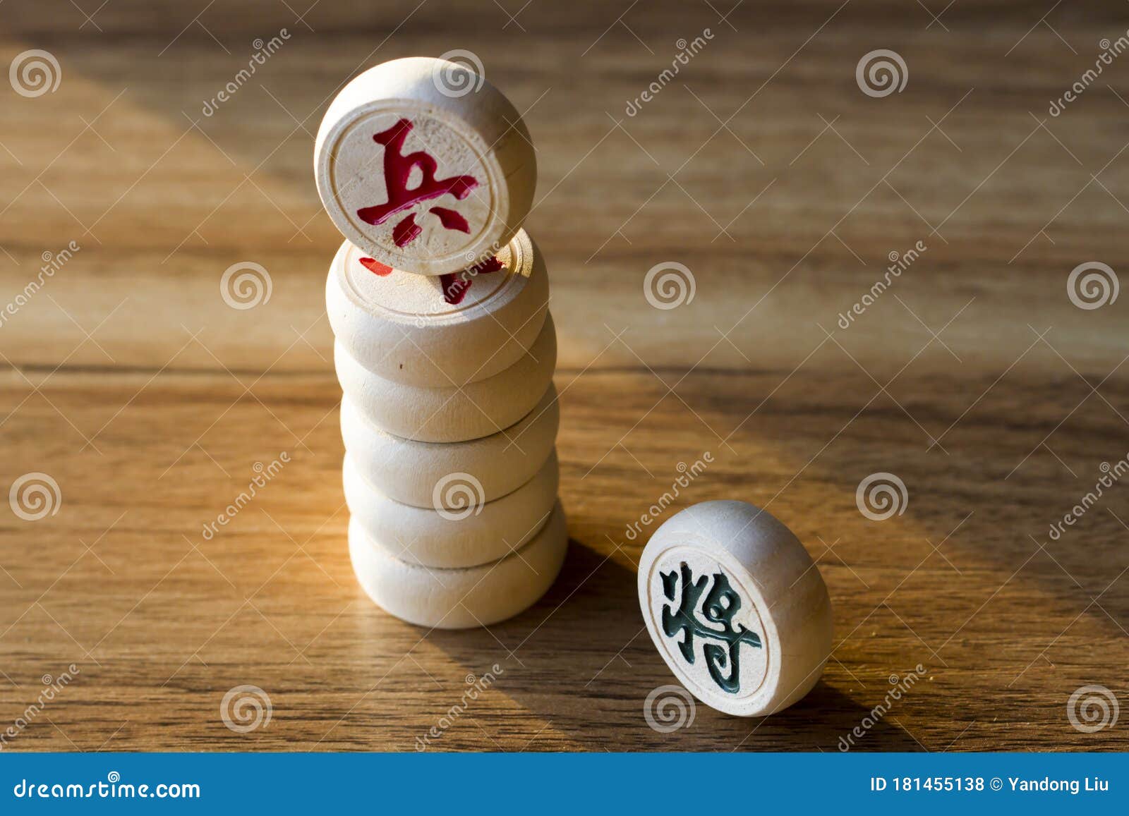 Confrontation and Cooperation between Different Pieces, Strategic ...