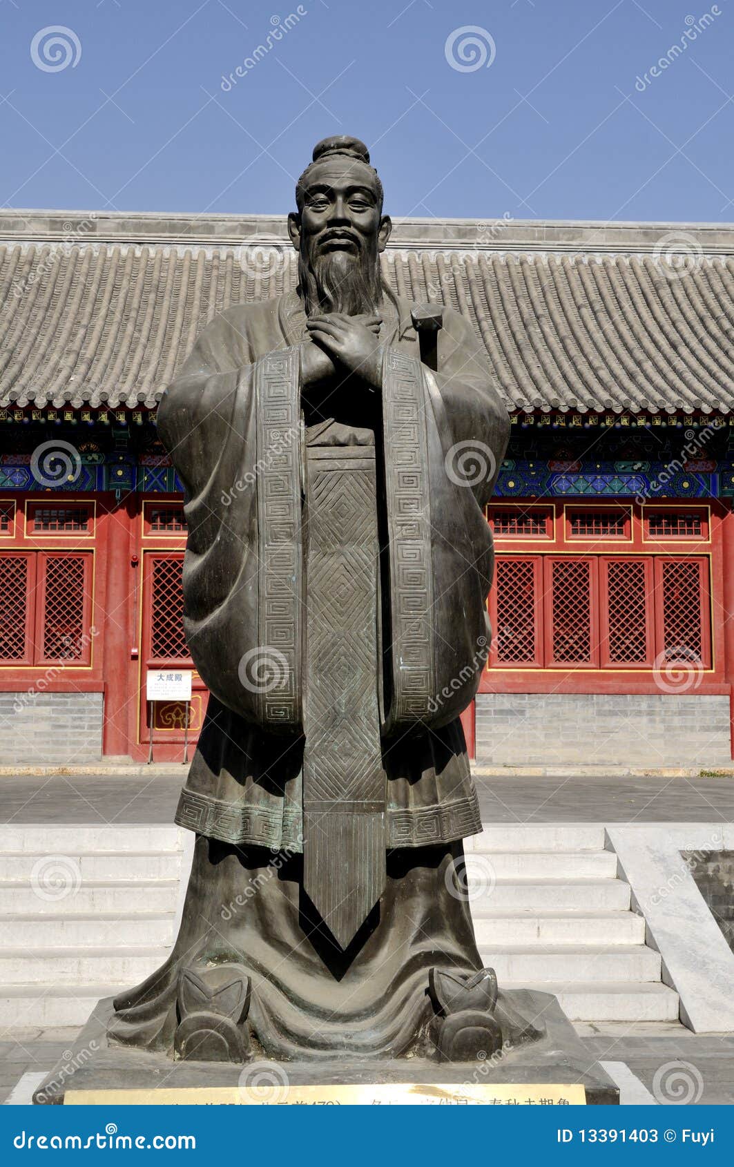 Confucian statue stock image. Image of construction, science - 13391403
