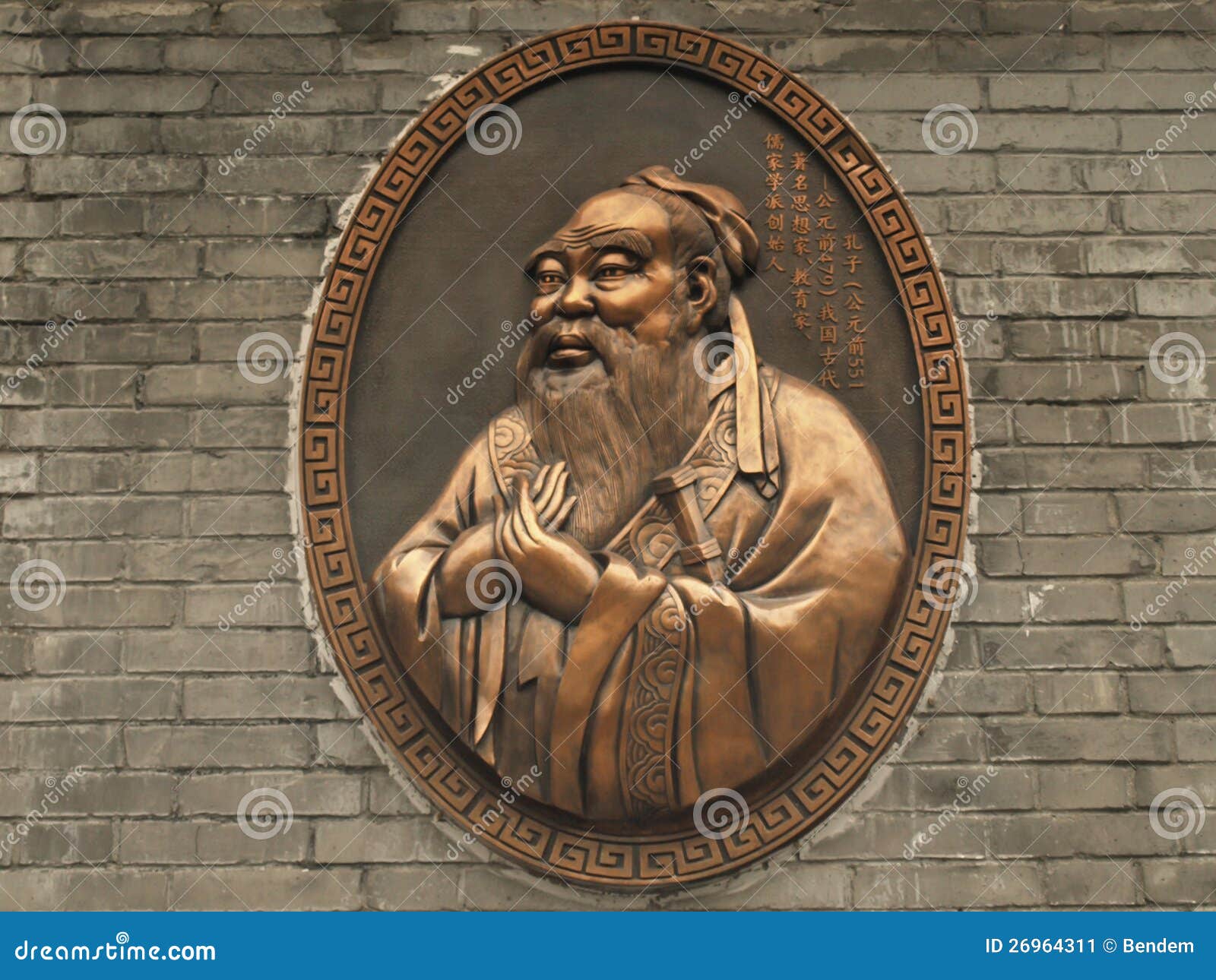 Confucius stock image. Image of indigenous, buddhistic - 26964311