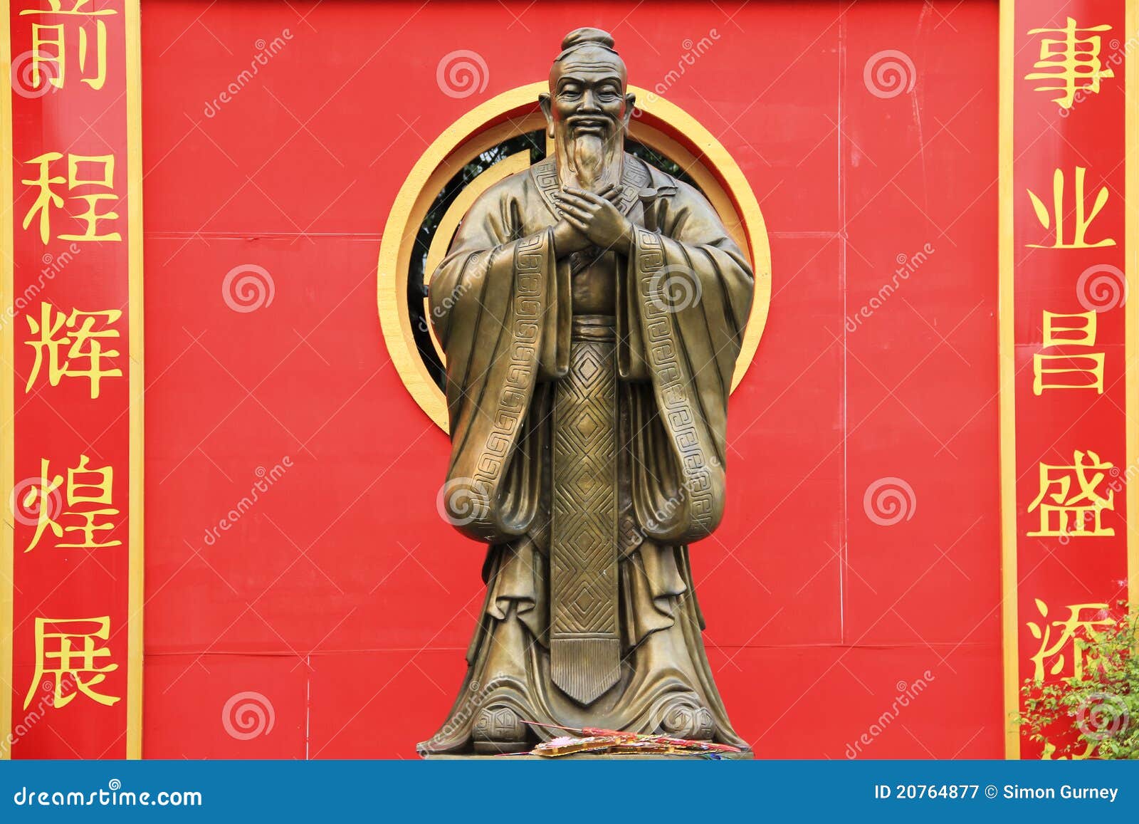 Confucius Statue Chinese Writing Wat Traimet Bangkok Stock Image ...