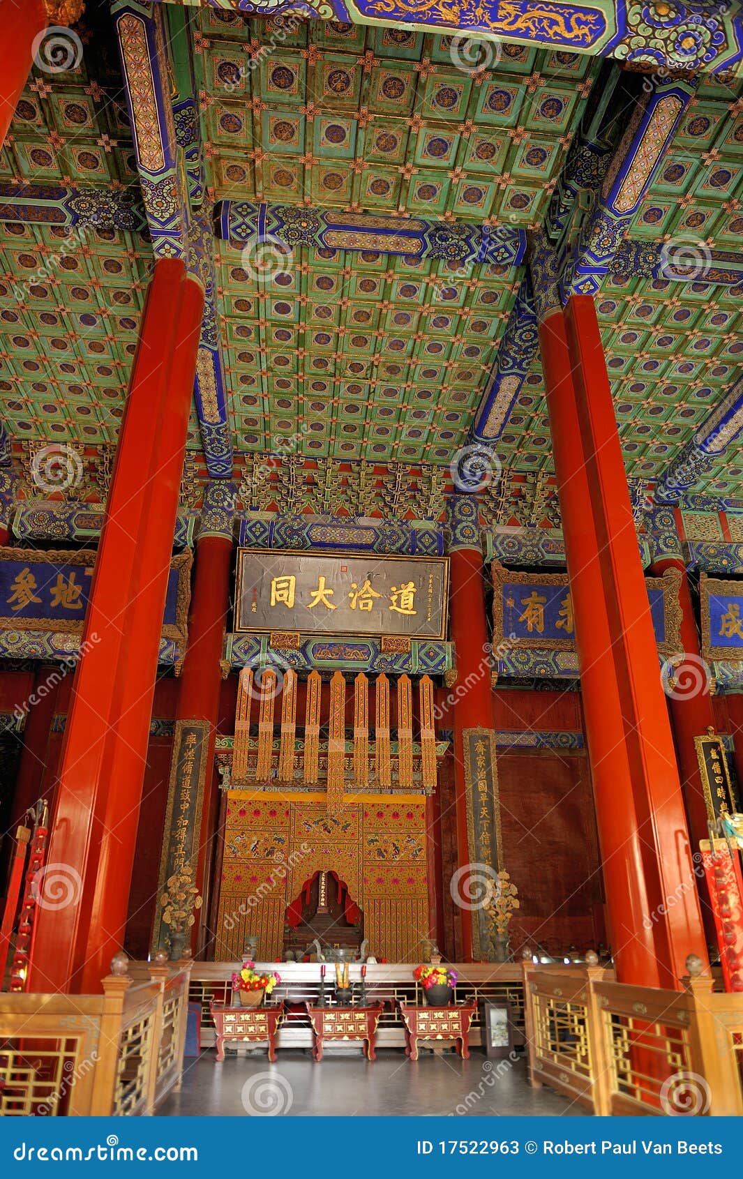 Confucius Temple in Beijing, China Stock Image - Image of destinations ...