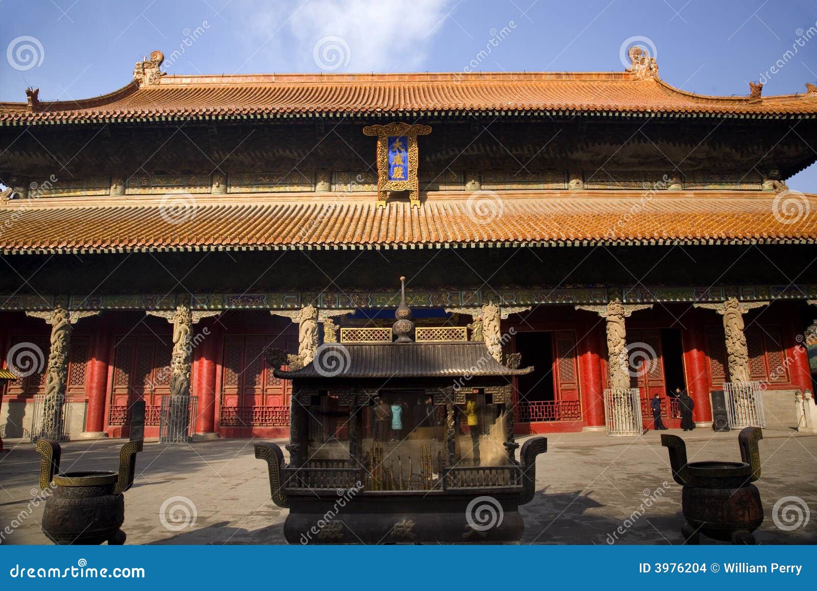 Confucian Temple Qufu