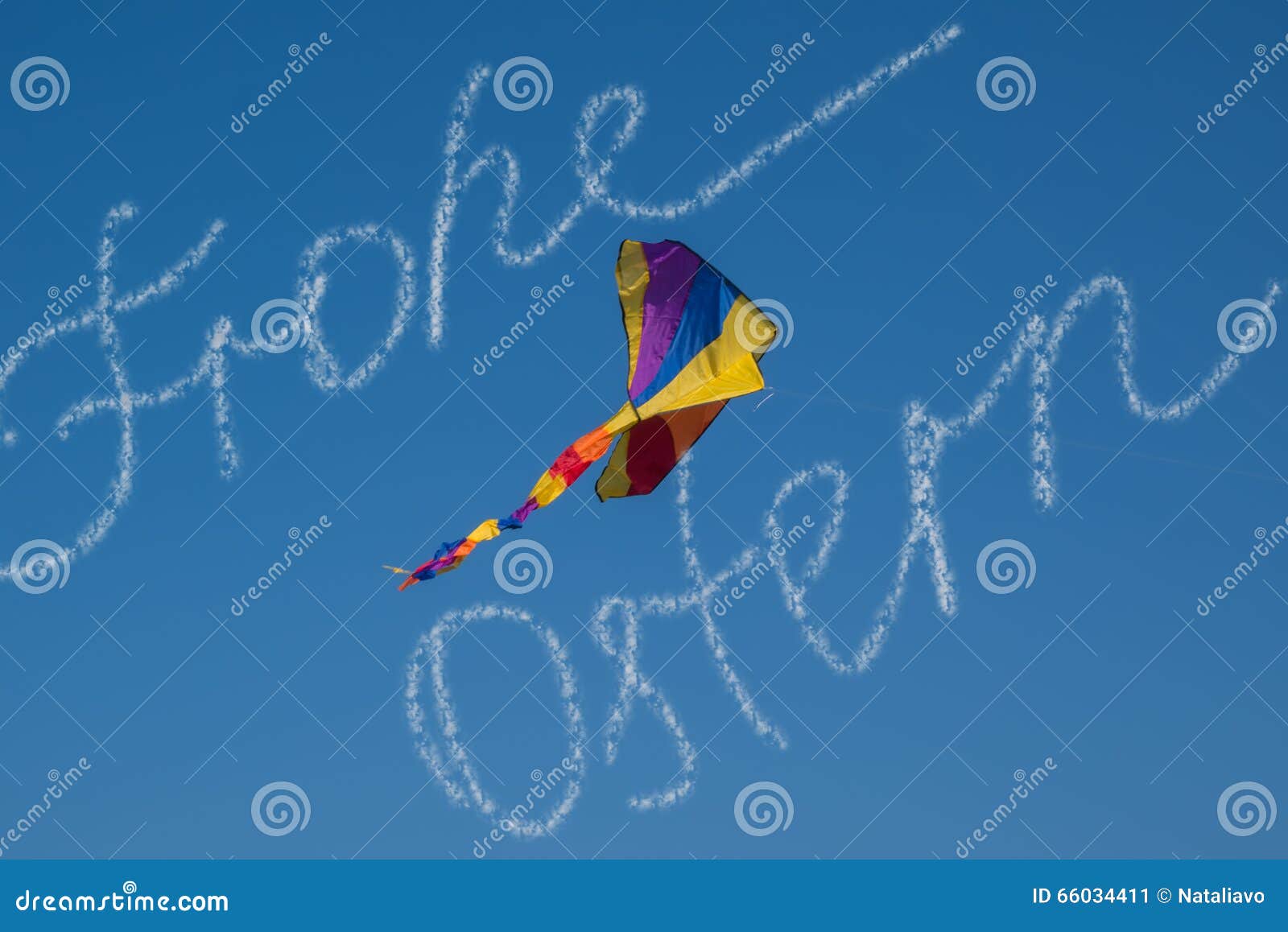 Congratulation Happy Easter of Clouds in German with Air Kite in Bright ...