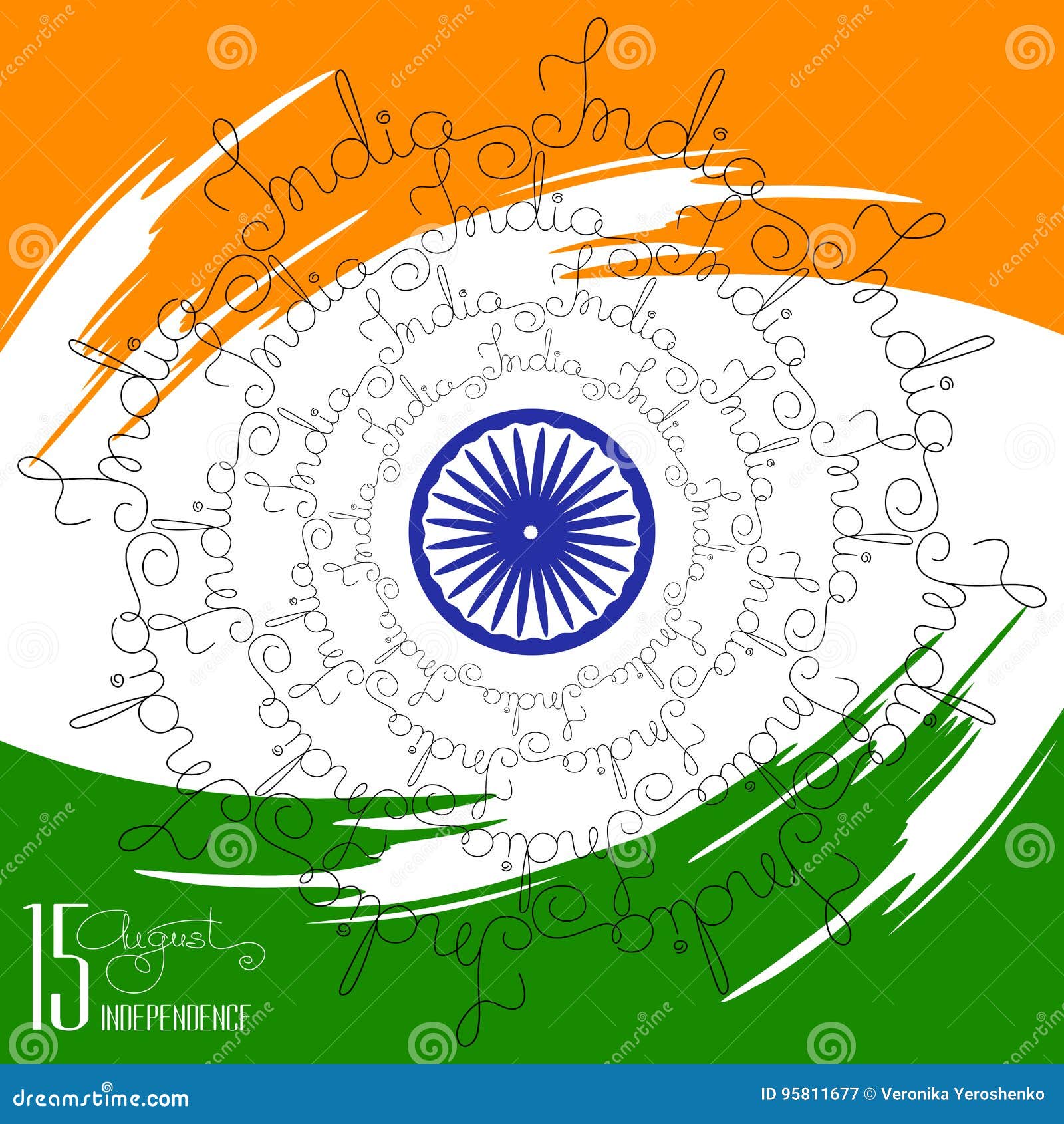 Congratulation Independence Day with Handwritten Word India. Stock ...