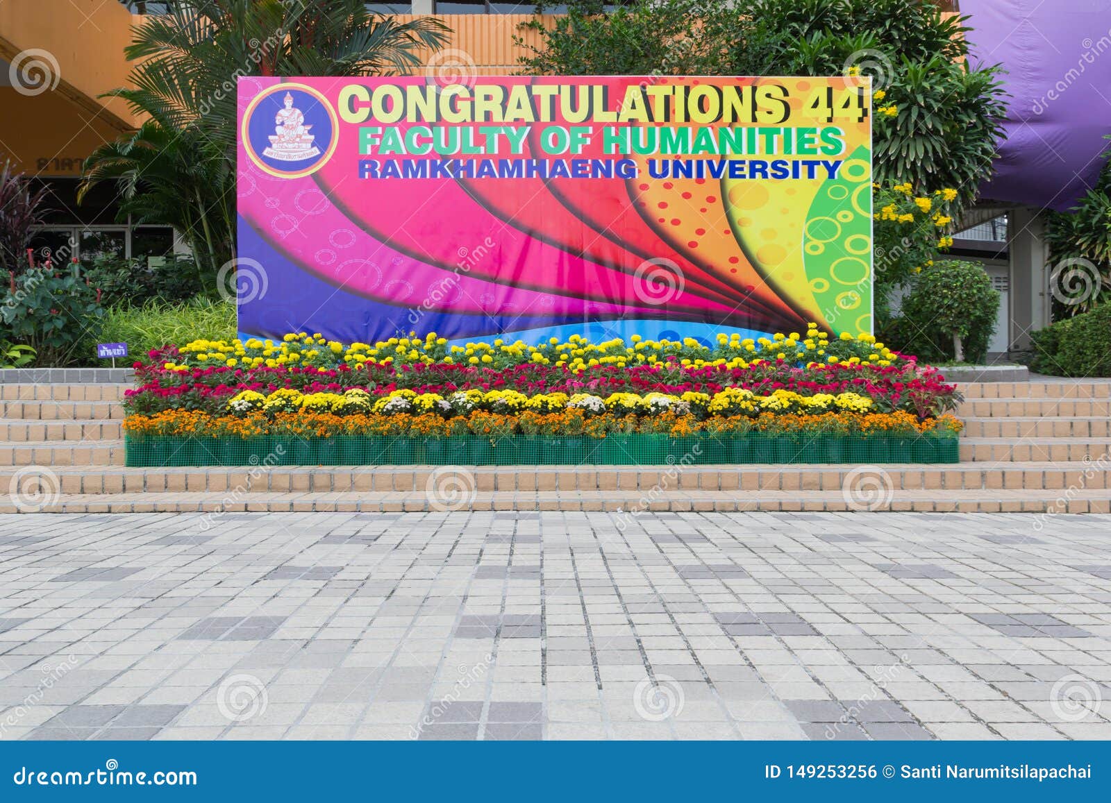Congratulations Backdrop of Graduation Editorial Photo - Image of ...