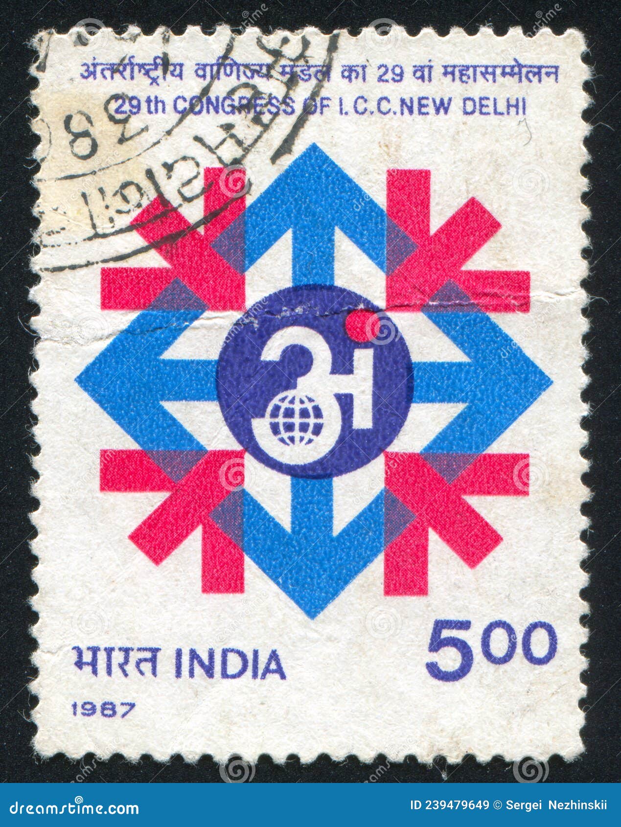 Congress symbol editorial stock image. Image of arrow - 239479649