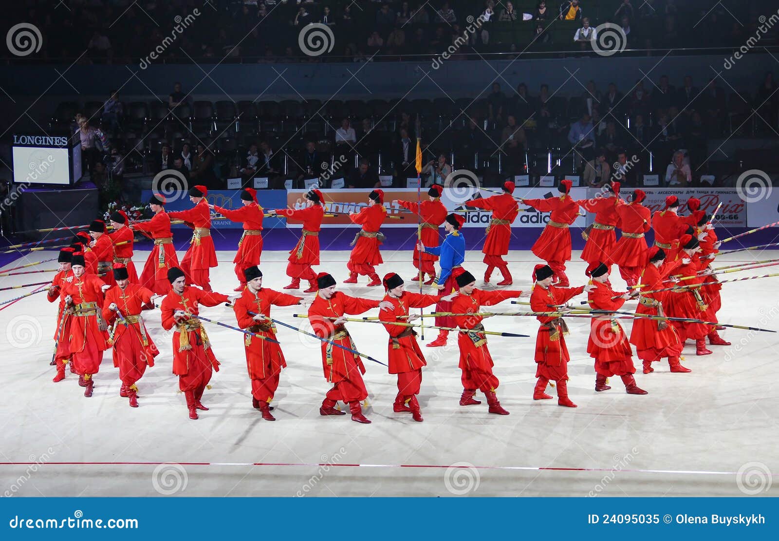 Conjunto De La Danza De Virsky Imagen editorial - Imagen de rojo ...