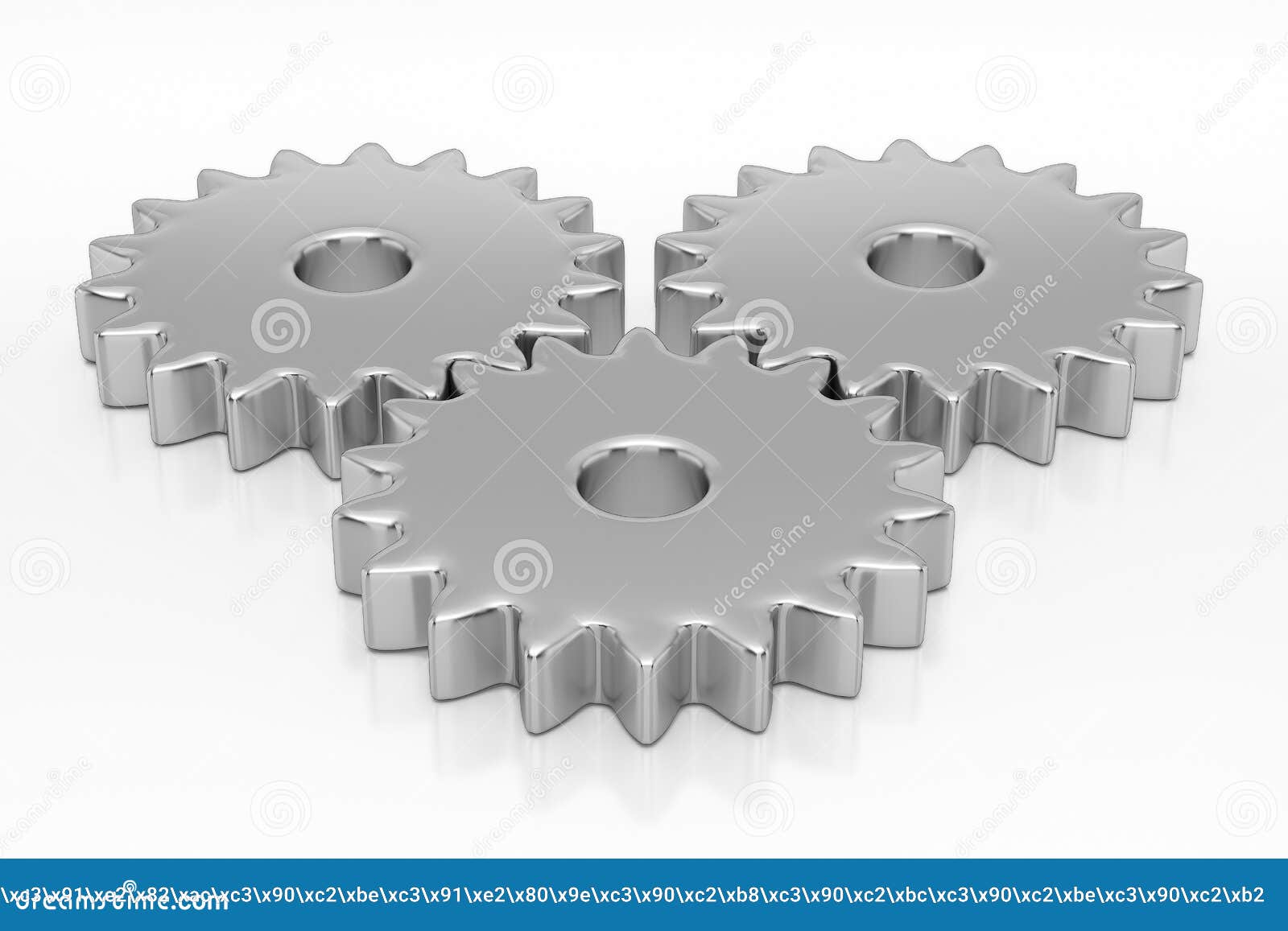 Connected gears stock illustration. Illustration of activate - 74966057