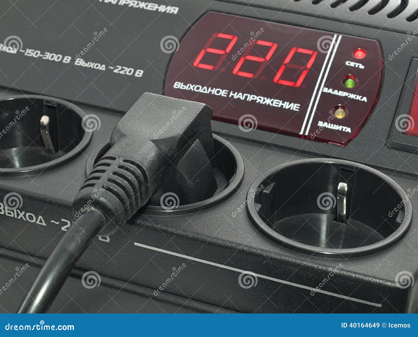 Connection to the network stock image. Image of voltage - 40164649