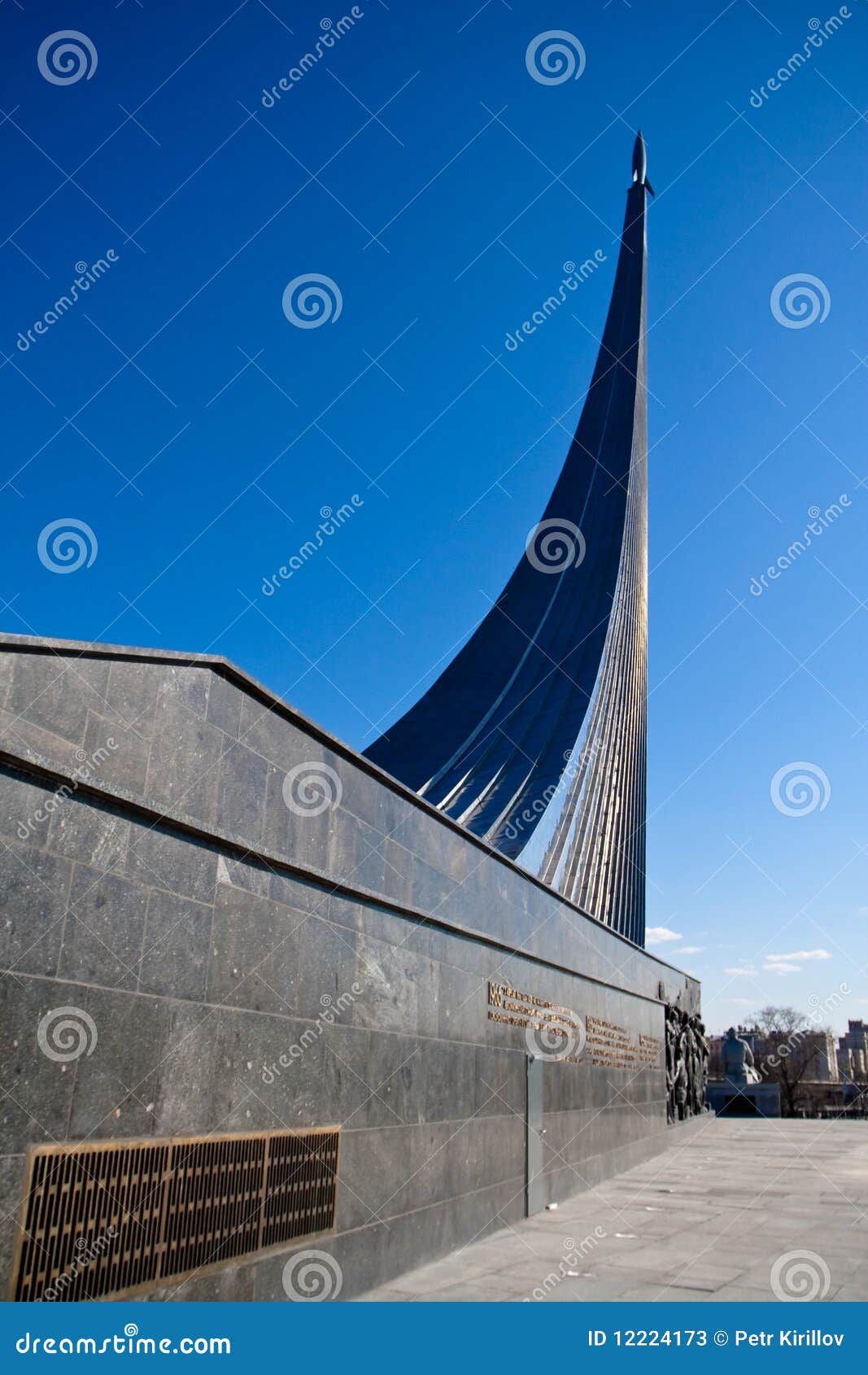 The Conquerors of Space. Monument Stock Image - Image of location ...