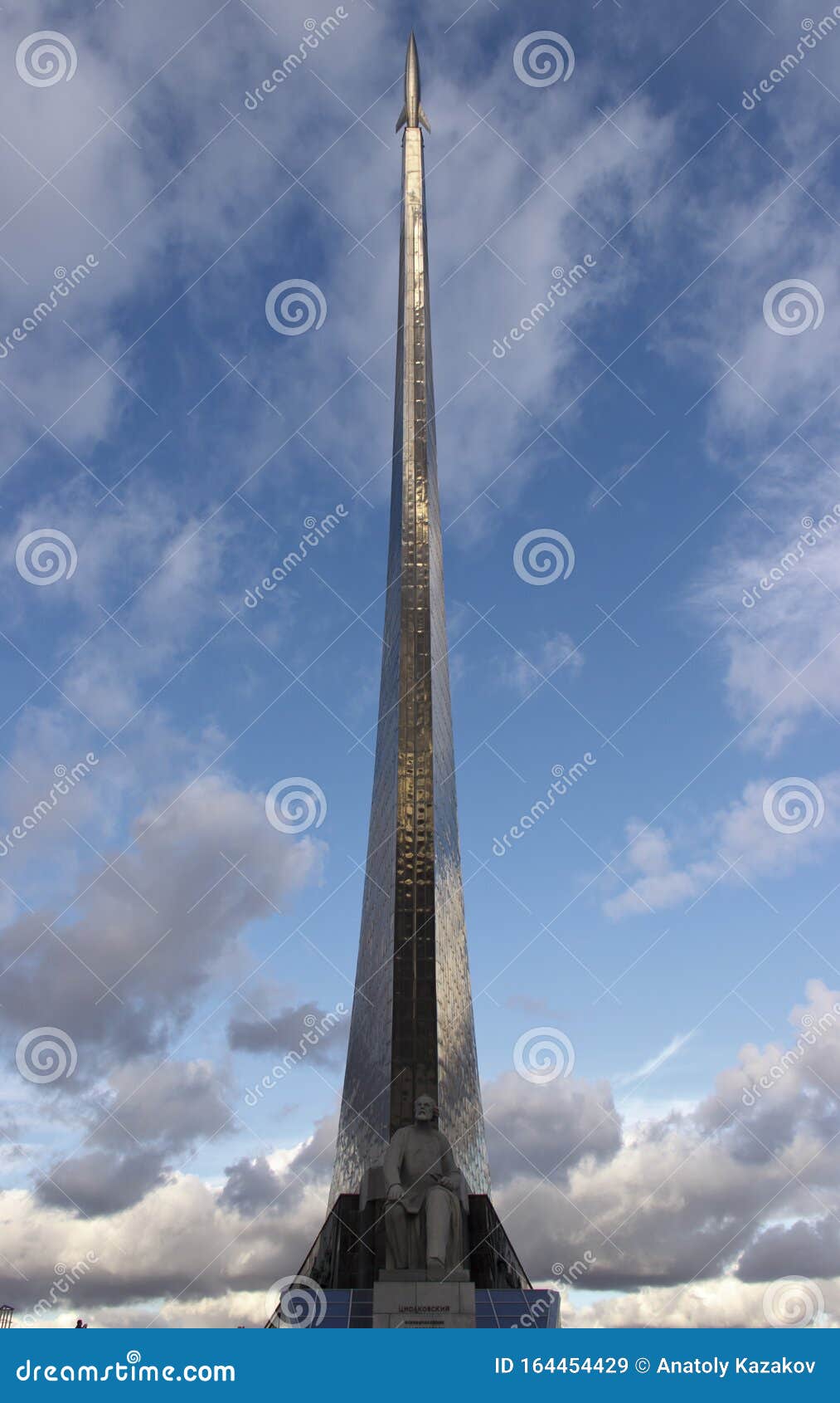 Conquerors of Space Monument, Soviet People in the Exploration of Outer ...