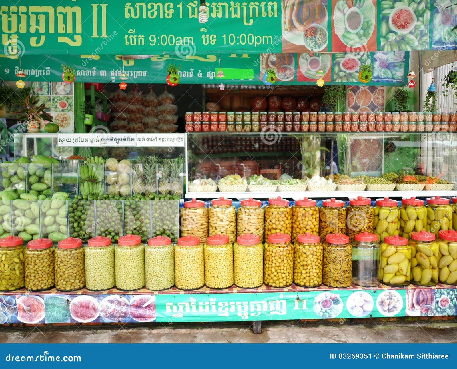Conserve, Preserve Shop in Siem Reap Editorial Photo - Image of siem ...
