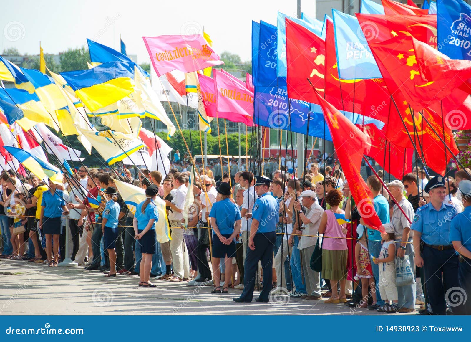 Constitution Day of Ukraine Editorial Stock Photo - Image of symbol ...