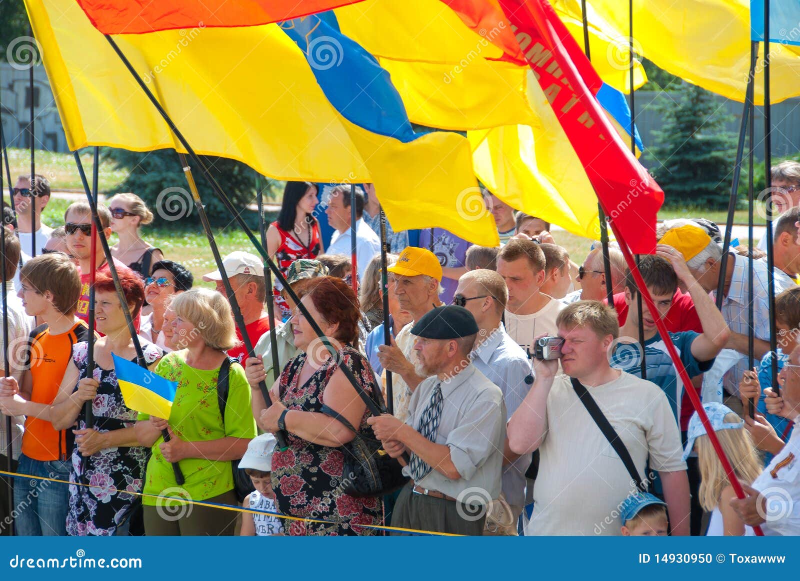 Constitution Day of Ukraine Editorial Image - Image of celebration ...