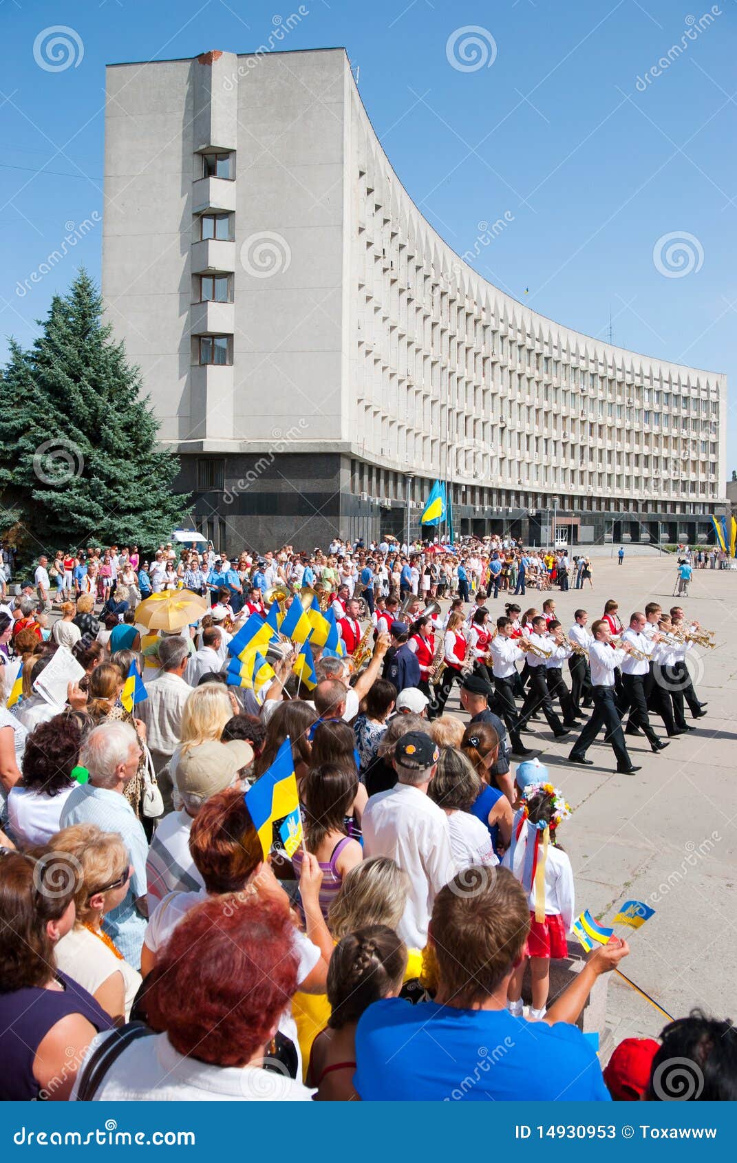Constitution Day of Ukraine Editorial Stock Photo - Image of symbol ...
