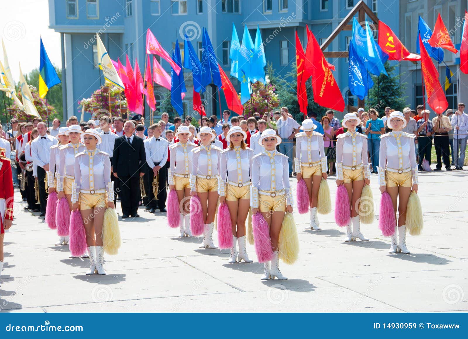 Constitution Day of Ukraine Editorial Stock Image - Image of ...