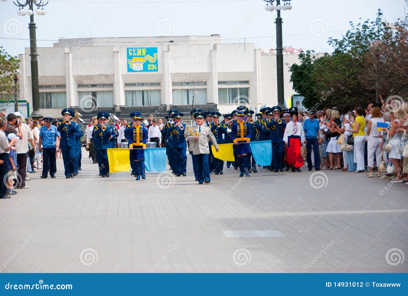 Constitution Day of Ukraine Editorial Photography - Image of march ...
