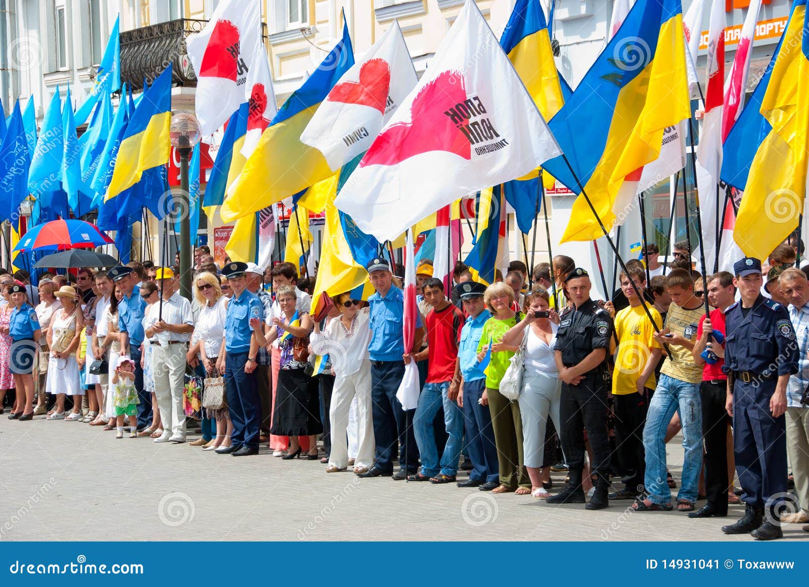 Constitution Day of Ukraine Editorial Photo - Image of politics ...