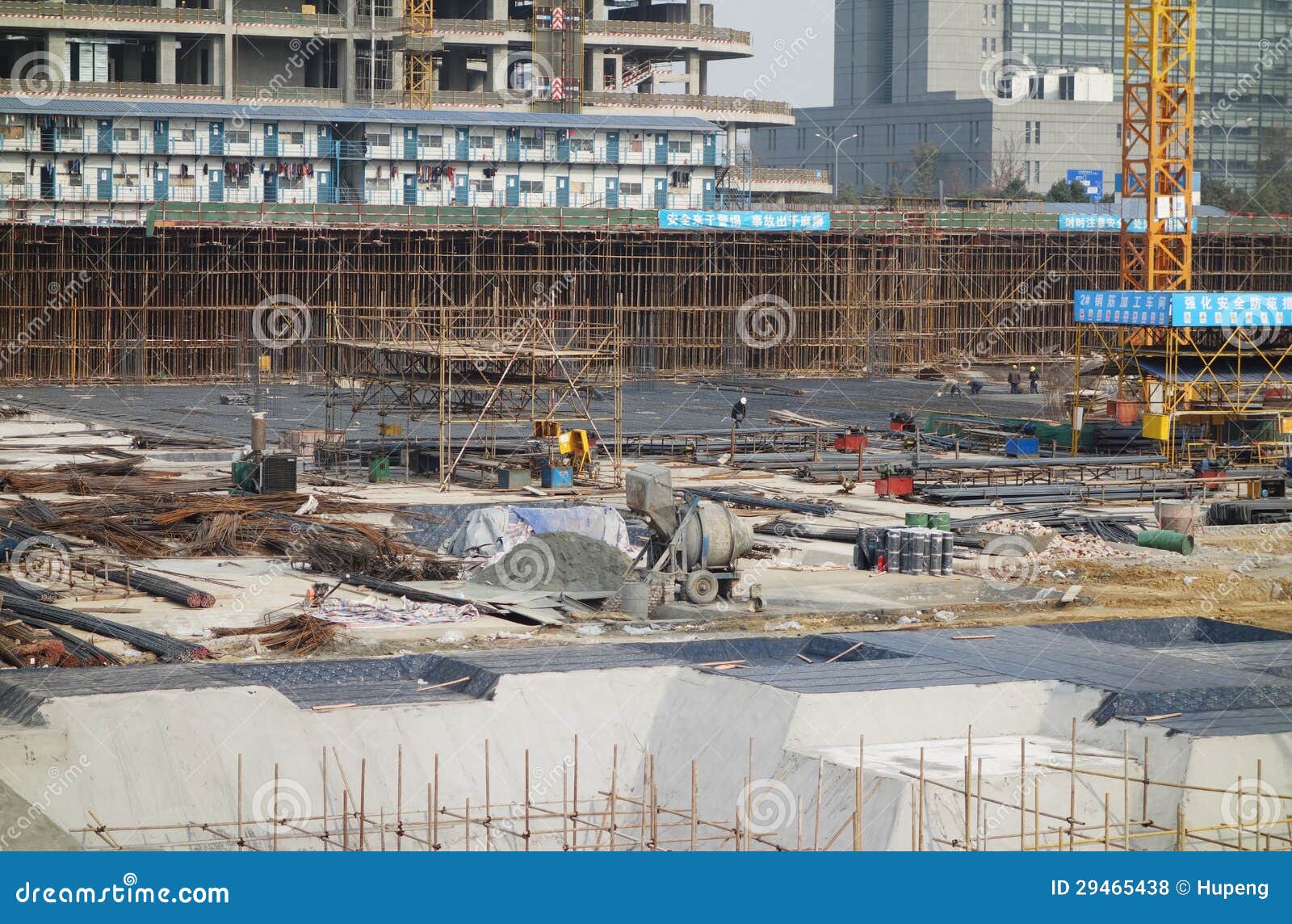 Construct site editorial stock photo. Image of cement - 29465438