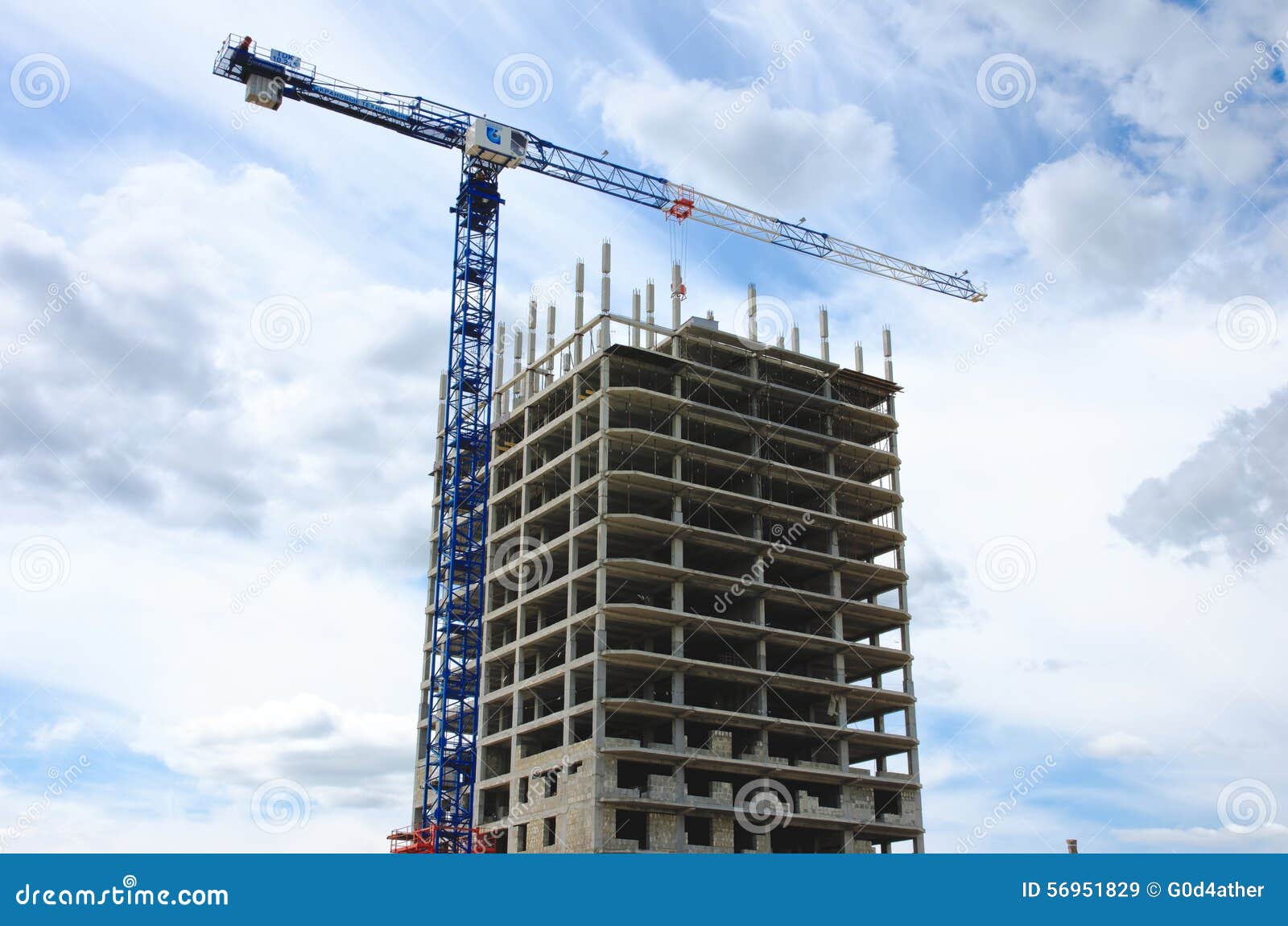 Concrete Building Construction Process