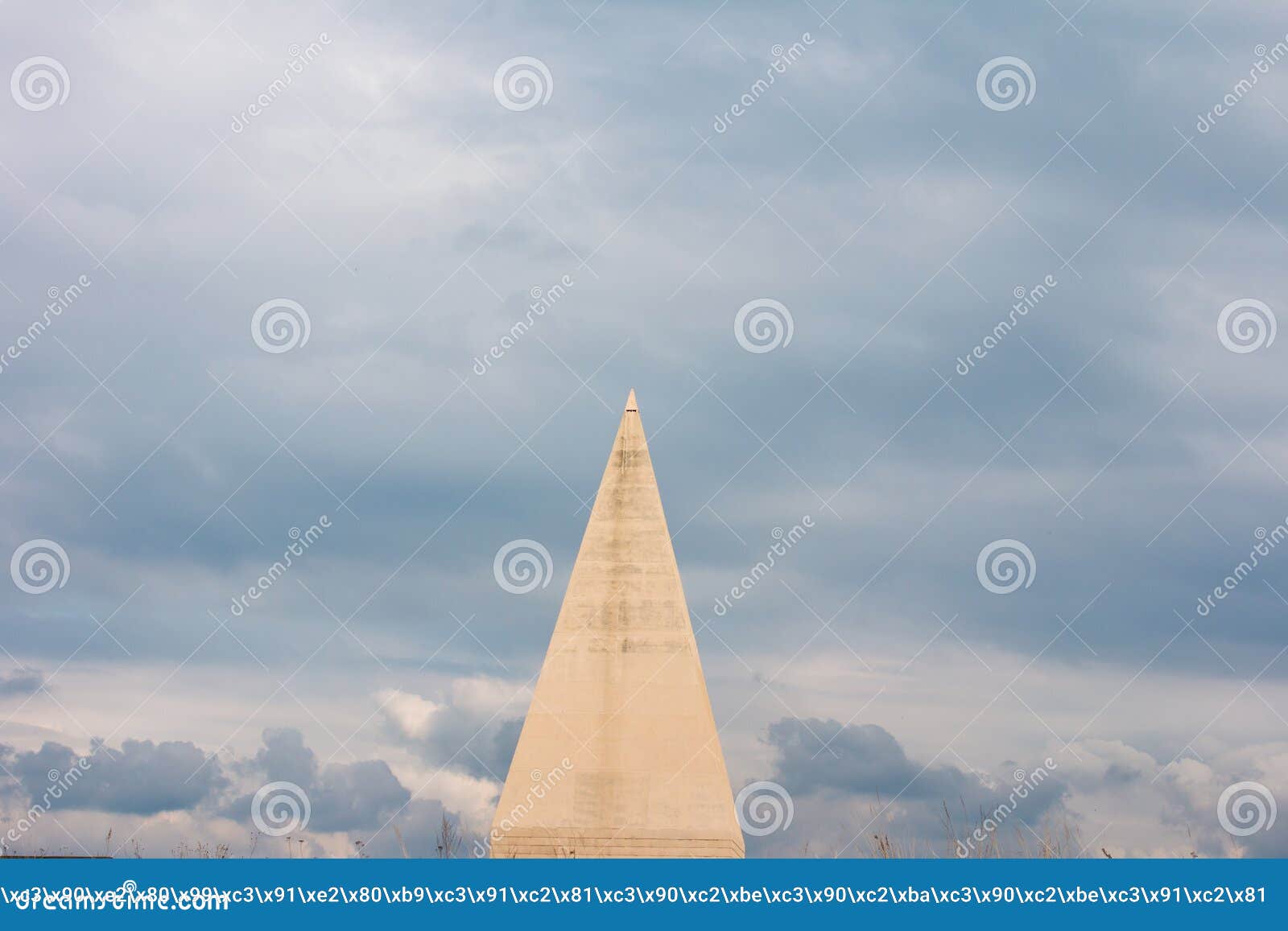 Construction of the Egyptian Healing Pyramid. Stock Image - Image of ...