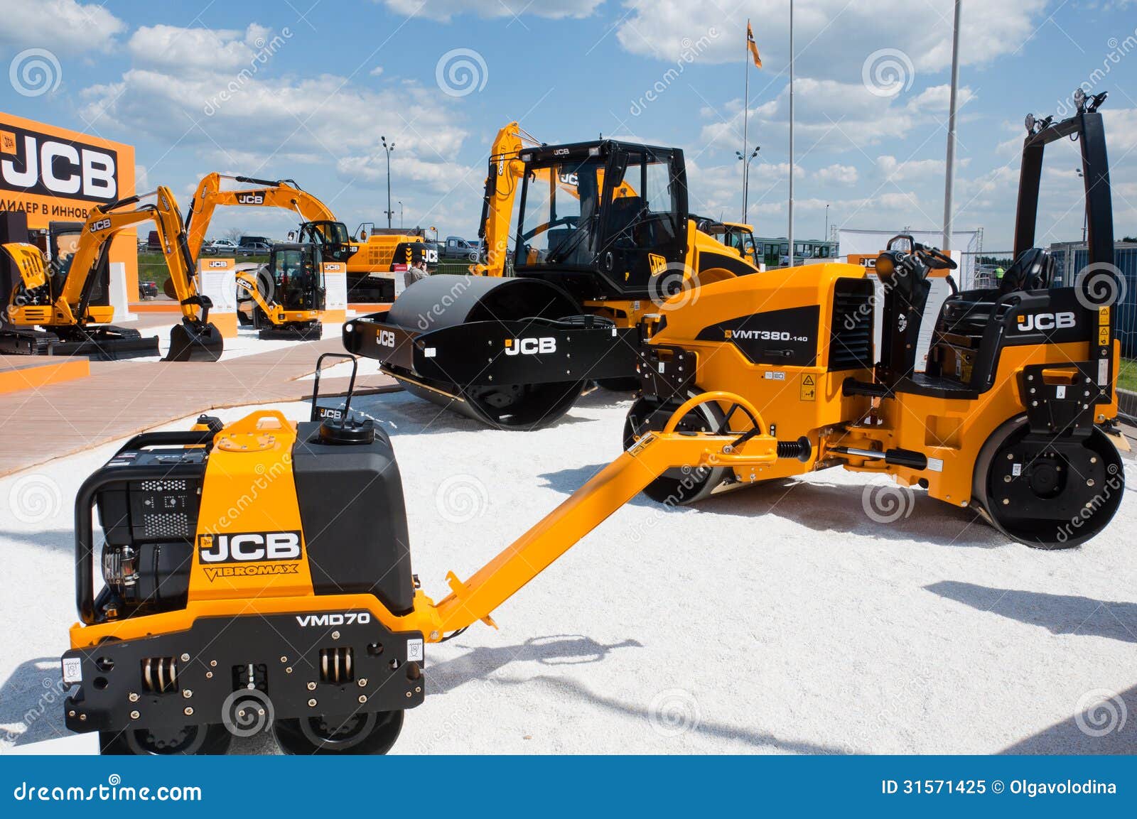 Construction Equipment and Technologies 2013 in the Exhibition Center ...