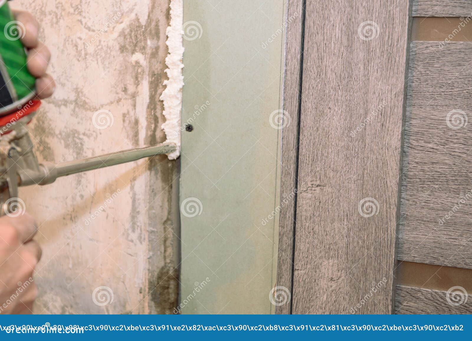 Construction Foam Texture Stock Photography | CartoonDealer.com #51087404