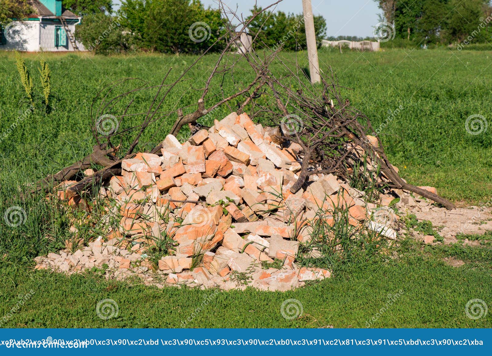 Construction Garbage. Heap of Construction Waste. Editorial Image ...